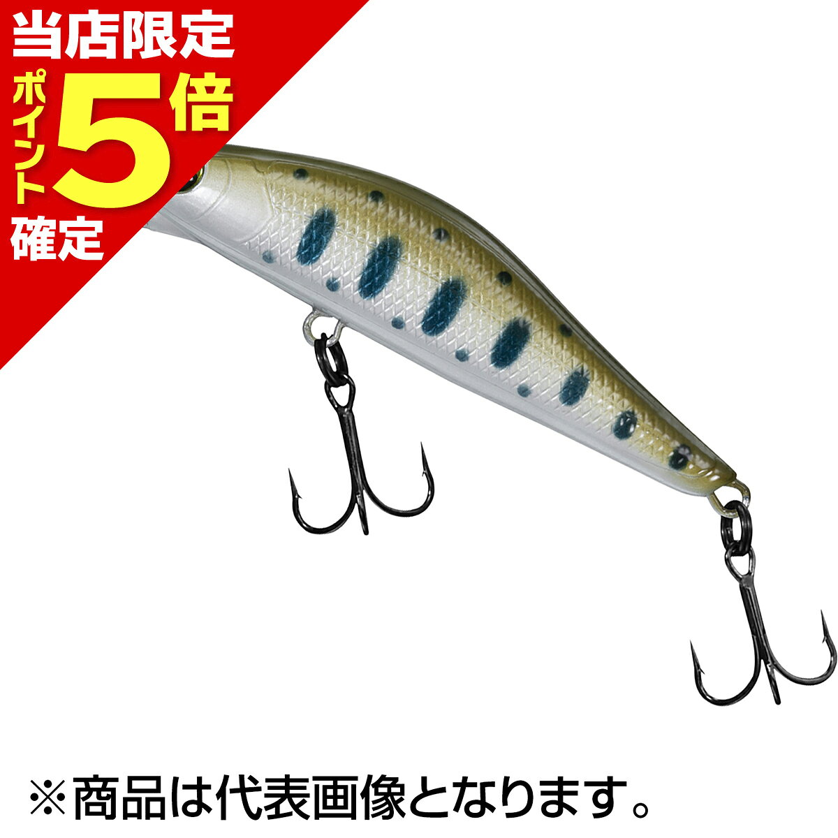 キレのあるダートアクションで追尾したトラウトを 左右に揺さぶりスイッチを入れる！---48S------------------------シルバークリークミノーダートカスタムはその名の通りダートアクションを得意としているミノー。ショートト...