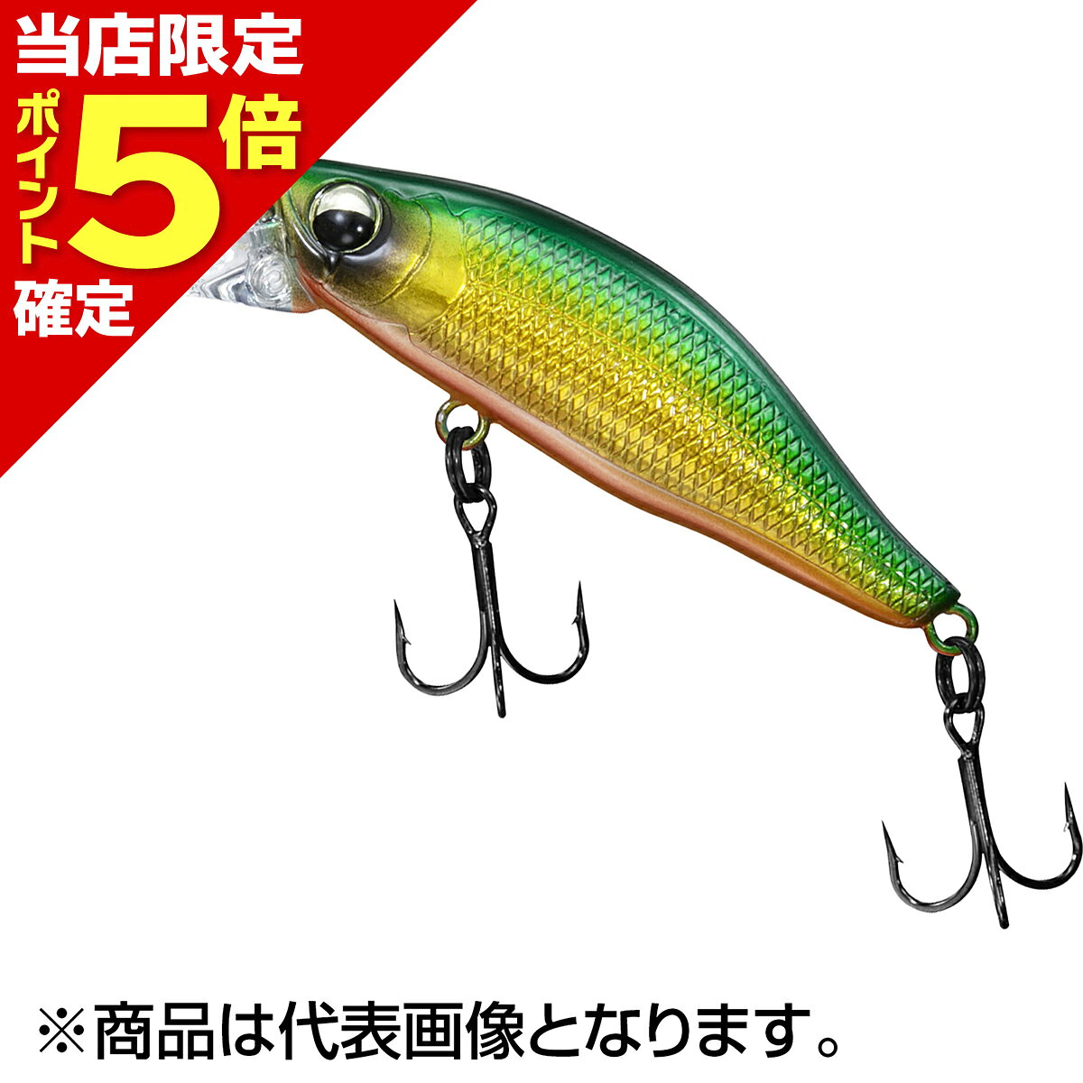 深層のレンジキープ力に優れたダイビングアクション。 品質は信頼のMADE IN JAPAN---50FS------------------------シルバークリークミノーダイビングカスタムは“瞬時に沈めるファストシンキング”と“大型リッ...