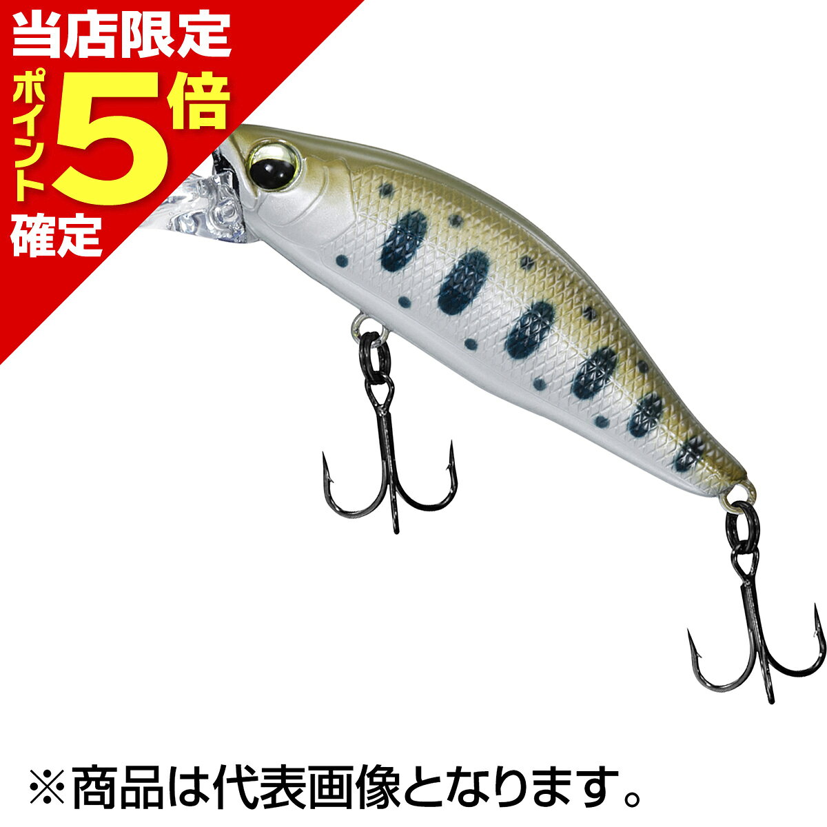深層のレンジキープ力に優れたダイビングアクション。 品質は信頼のMADE IN JAPAN---50FS------------------------シルバークリークミノーダイビングカスタムは“瞬時に沈めるファストシンキング”と“大型リッ...