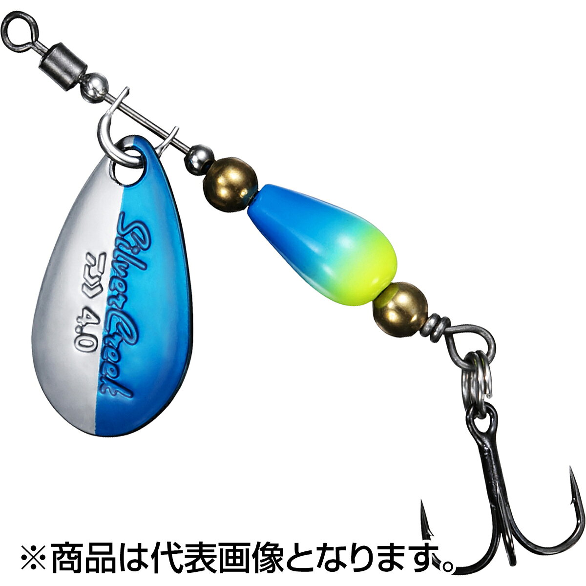 基本性能の徹底。立ち上がりの早い、トラブルレススピナー。スピナーは“投げて巻く”、これだけでとにかく釣れる。シンプルであるがゆえに、ルアーの基本性能は誤魔化しがきかず大切になる。シルバークリークスピナーはこの基本性能を徹底的に見直した。細部...
