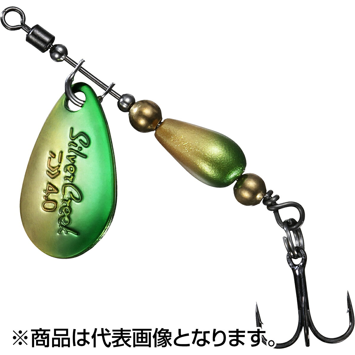 基本性能の徹底。立ち上がりの早い、トラブルレススピナー。スピナーは“投げて巻く”、これだけでとにかく釣れる。シンプルであるがゆえに、ルアーの基本性能は誤魔化しがきかず大切になる。シルバークリークスピナーはこの基本性能を徹底的に見直した。細部...
