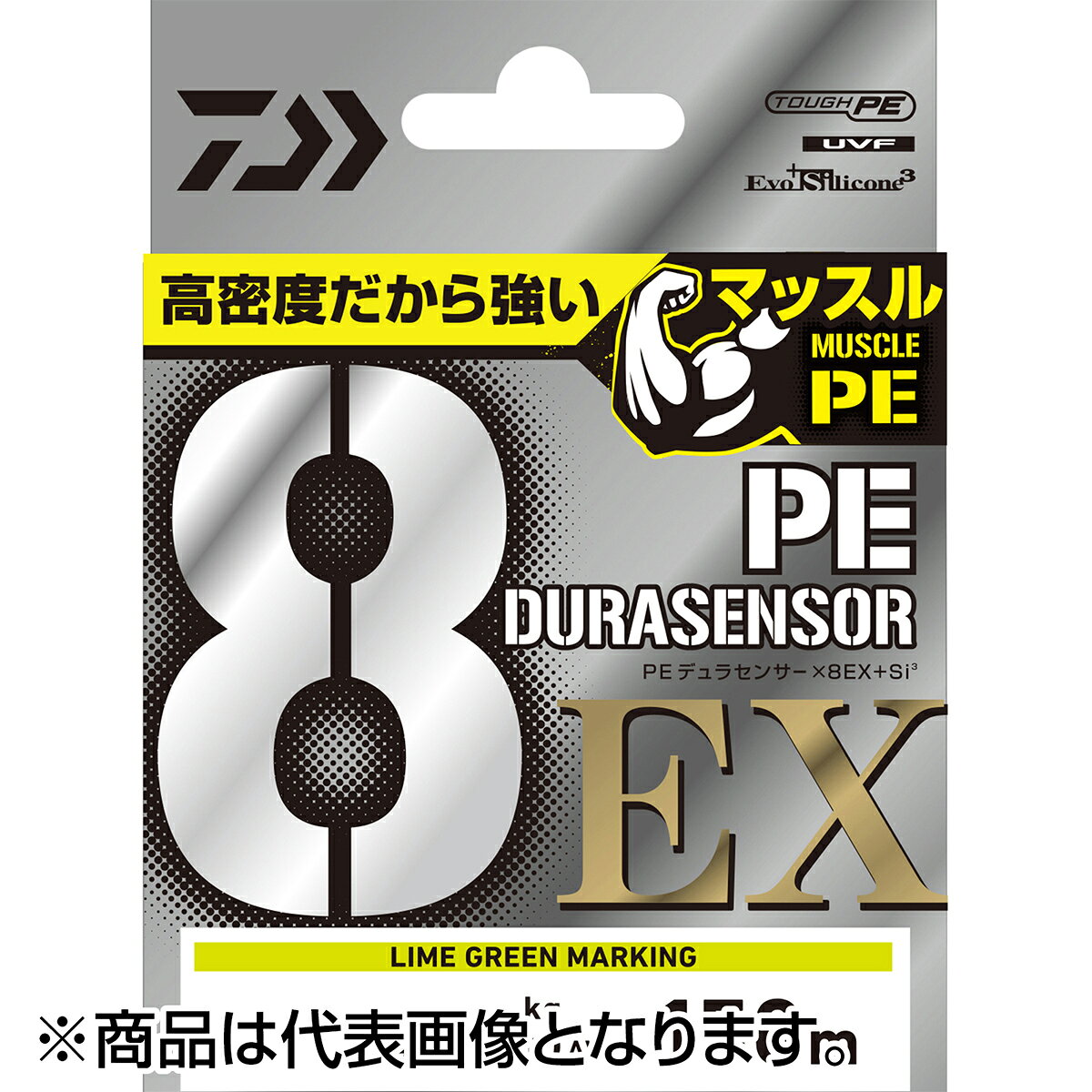 糸表面が非常に滑らかに！ハイスペック8ブレイドライン！ダイワ独自の「EX加工」を採用し糸表面が非常に滑らかになり、飛距離UP、音鳴り・ゴミ付着が減少した。+Si2をパワーアップした+Si3加工を採用することで、更に擦れに強く、耐久性もアップ...