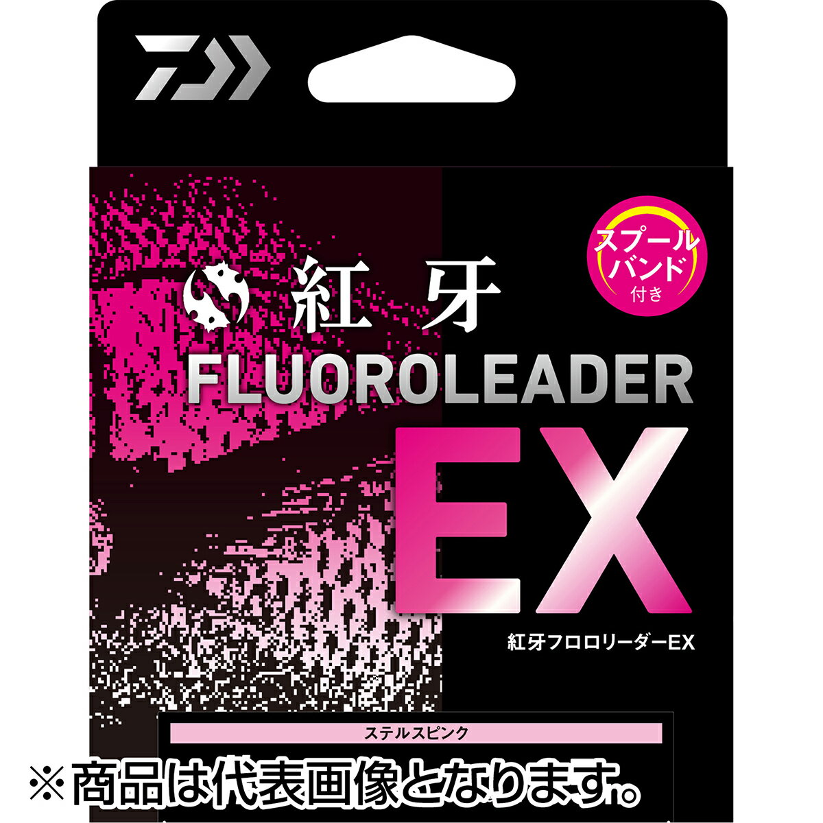 タイラバ・テンヤ専用設計「高強力フロロリーダー」結びが強い「高強力フロロカーボン100％」。リーダーとしての使いやすさを徹底追及。平行巻DPLS。巻糸量：35m。比重：1.78。付属品スプールバンド付き（号数別カラー）★仕様・規格・寸法★カ...