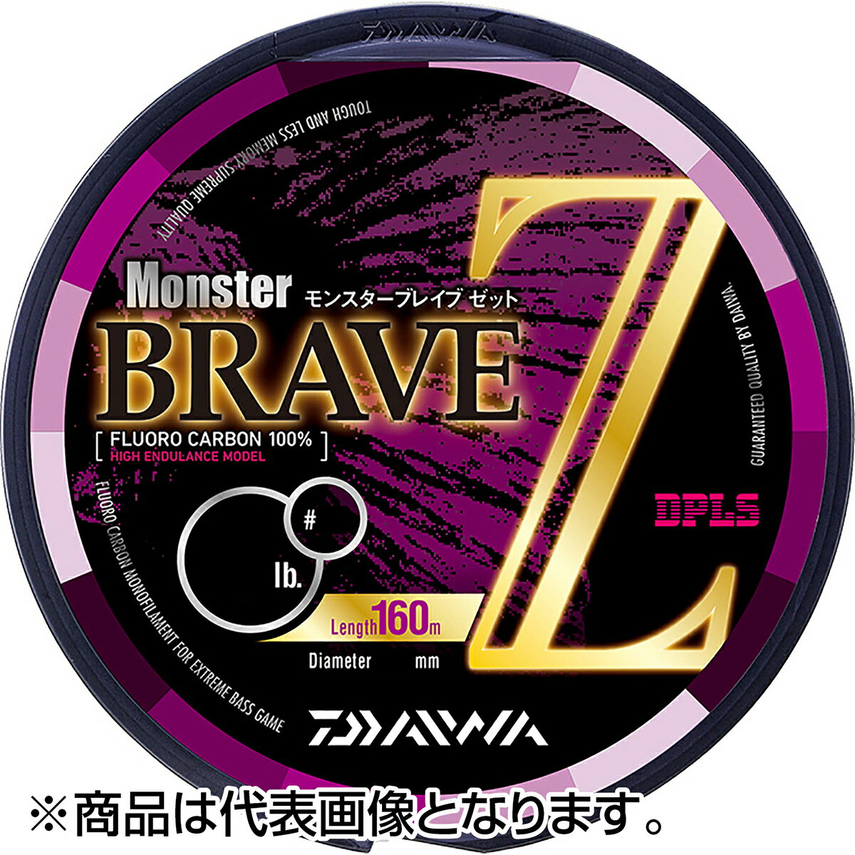 モンスターバスをターゲットとした高品質フロロラインストラクチャーからモンスターバスを引きずり出すために設計されたダイワ最高峰フロロ。樹脂選定から各セクション全てを見直し、とにかく高強力を追求。表面硬度UPだけでなく、表面コーティング強化の技...