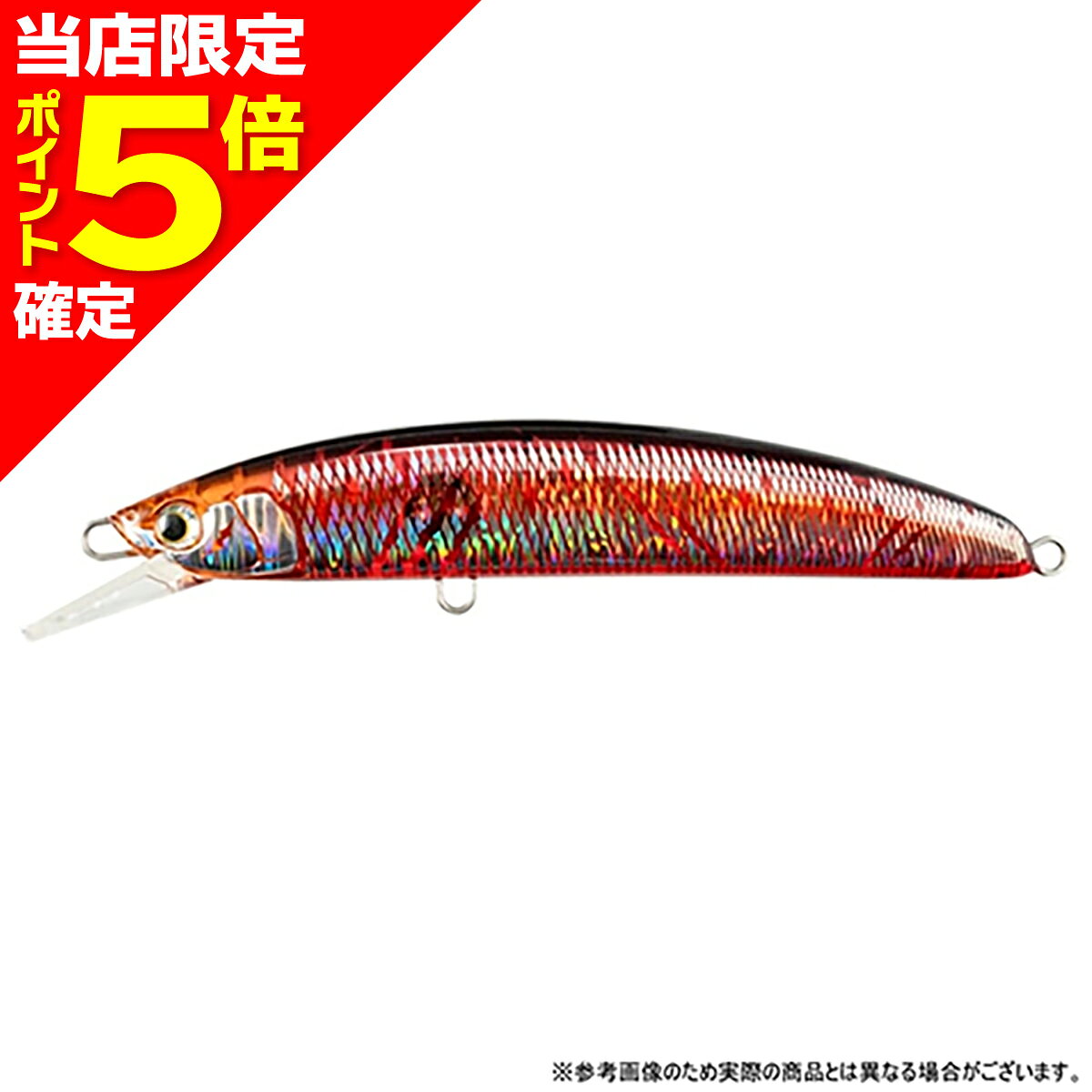 ★仕様・規格・寸法★スペック: 170mm/60g (スローシンキング / フックリング無し）カラー:002 血ミドロ推奨フック:トリプル太軸 #2/0 シングル 3g〜5g推奨リング:ファイターズリングダエン #7【BOAR SS170】...