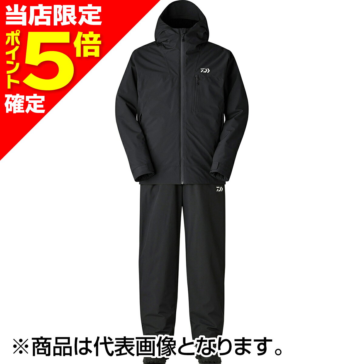 基本性能を搭載した、定番のレインマックス防寒100gの中綿のロフト感を保ちやすい柔らかな素材を採用した中綿入りレインスーツ。生地はストレッチ性のある動きやすい防水透湿性素材RAINMAX?2層を採用。フード後方のドローコードを引く事で、サイ...