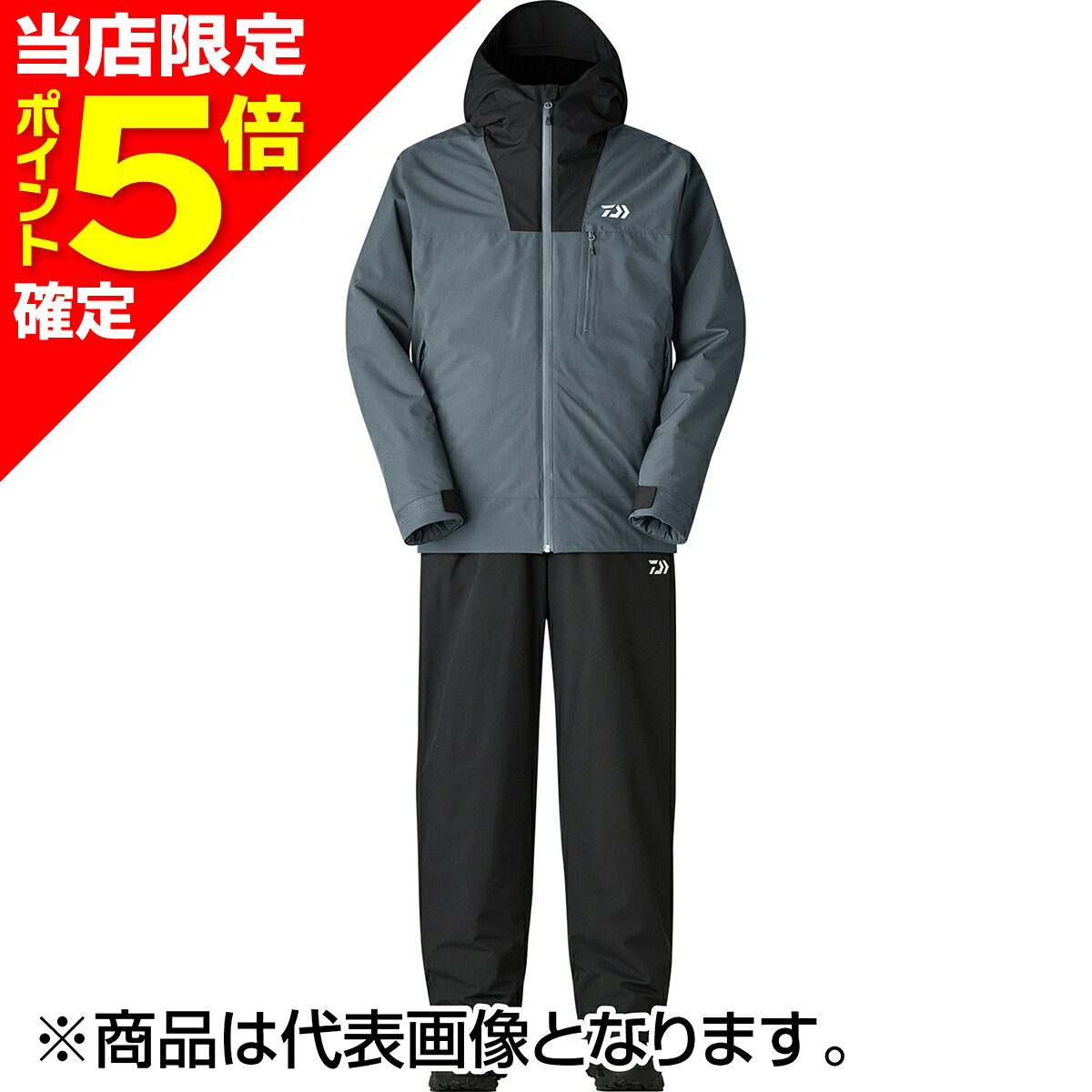 基本性能を搭載した、定番のレインマックス防寒100gの中綿のロフト感を保ちやすい柔らかな素材を採用した中綿入りレインスーツ。生地はストレッチ性のある動きやすい防水透湿性素材RAINMAX?2層を採用。フード後方のドローコードを引く事で、サイ...
