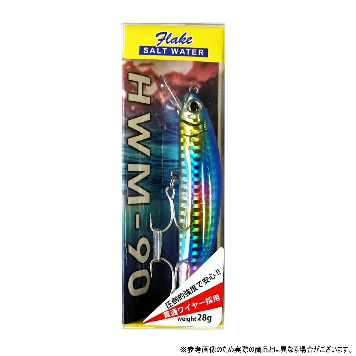 ★仕様・規格・寸法★全長:90mm自重:28g
