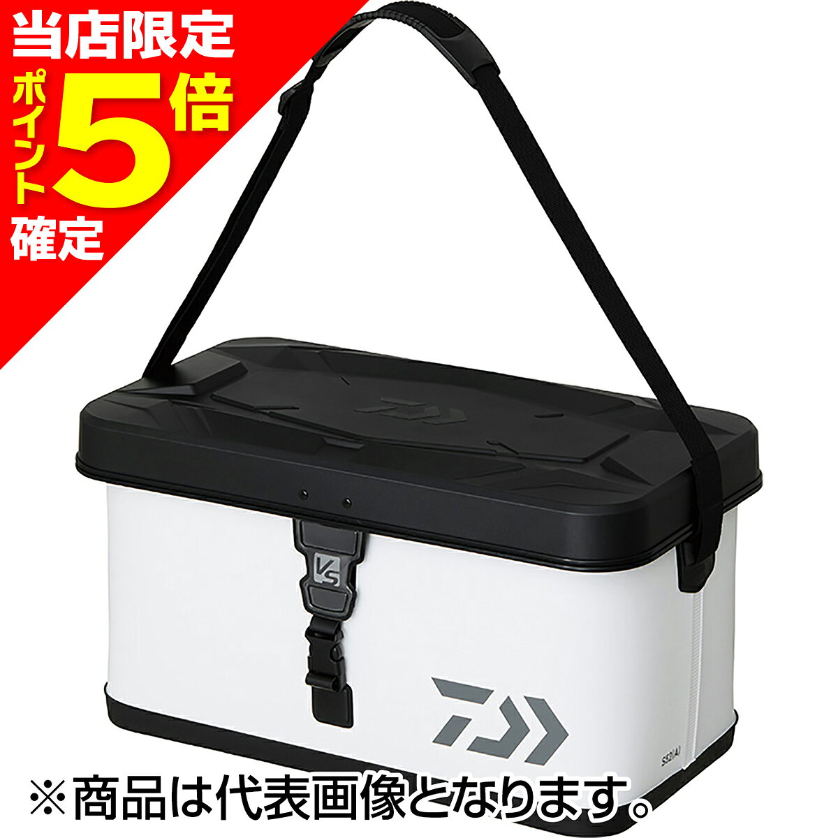 基本性能を高次元で追求！！VSパーツで更に機能アップ！！船上で必要とされる機能を高次元で追求！雨・シブキに強く、置いた小物が転げ落ちにくい「ハードかぶせブタ」。フタは「面ファスナー」で簡単開閉、「バックル」でしっかりロック。高剛性セミハード...