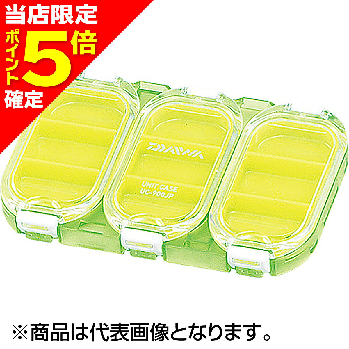 ハリ、小物などを水から守る 組み合わせ自由自在の防水小物ケーススッキリ収納防水ケース（簡易防水仕様）。もう1枚つなげて両面使用可能。組合せ自由自在。浅底タイプと深底タイプのジョイントも可能。もちろんユニットケース（UC-JR、UC-DR）と...