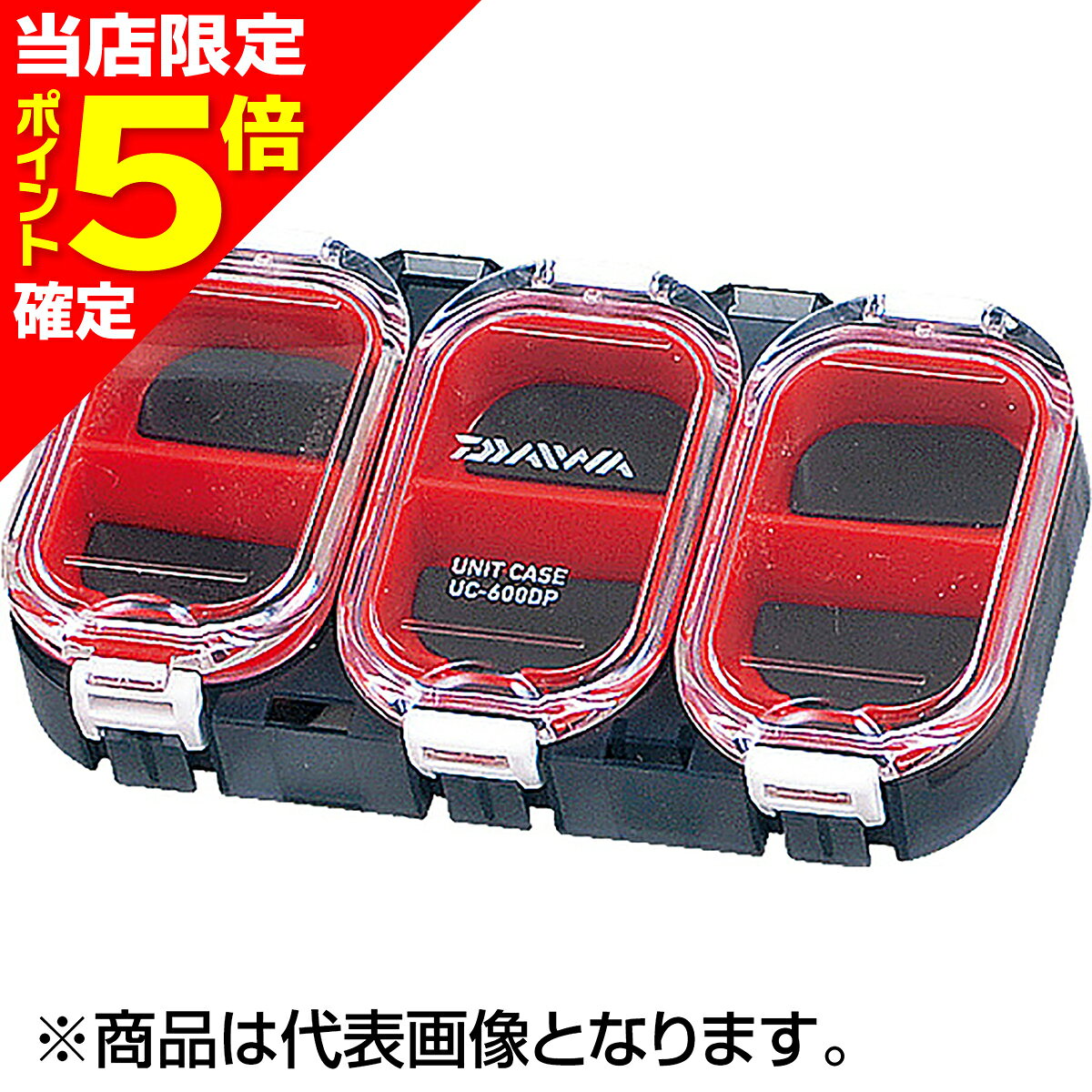 ハリ、小物などを水から守る 組み合わせ自由自在の防水小物ケーススッキリ収納防水ケース（簡易防水仕様）。もう1枚つなげて両面使用可能。組合せ自由自在。浅底タイプと深底タイプのジョイントも可能。もちろんユニットケース（UC-JR、UC-DR）と...