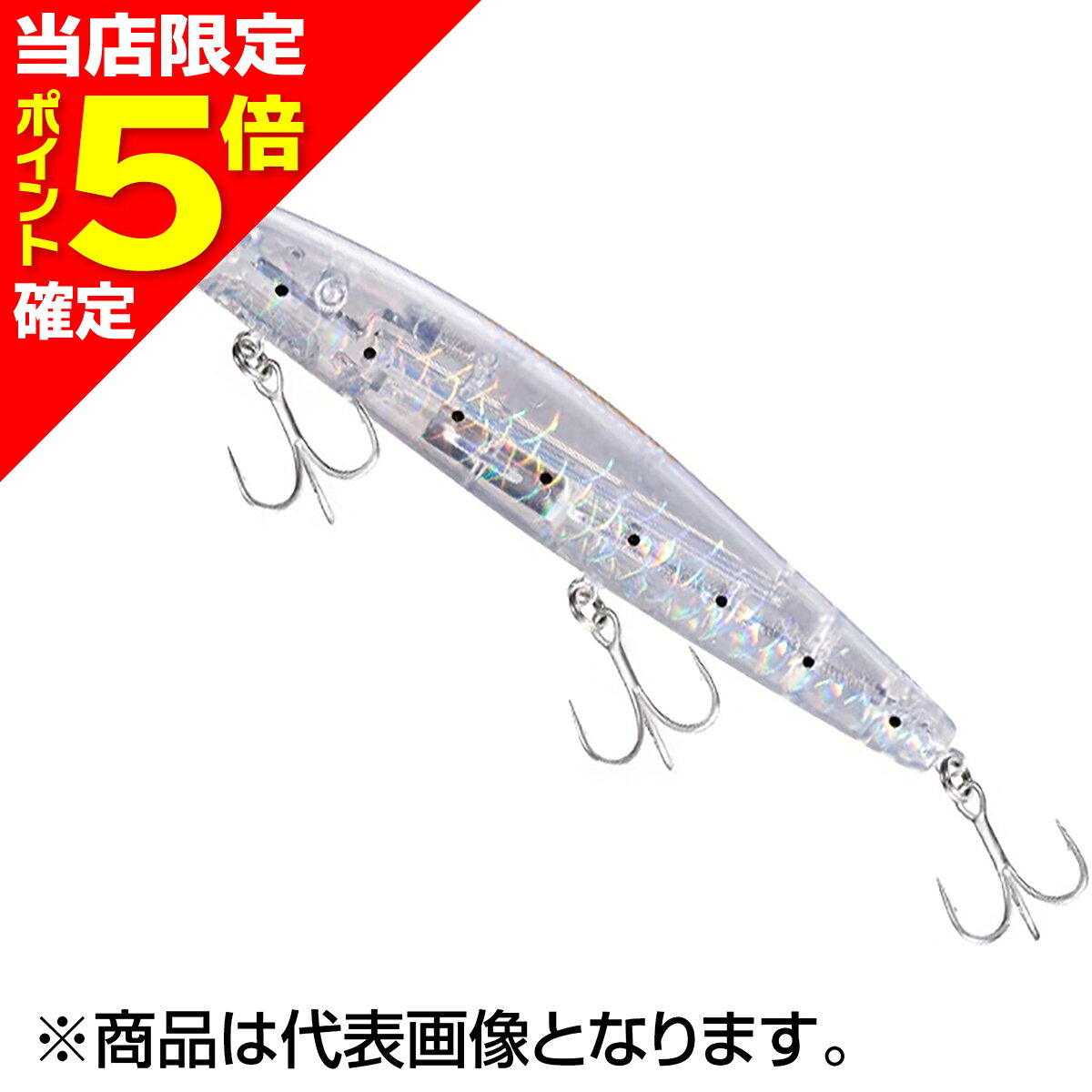 頼れるパイロットサイズ、サイレントアサシン129にキラキラと誘い続けるフラッシュブーストを搭載！★仕様・規格・寸法★タイプ：フローティング全長(mm)：129重量(g)：24飛距離(m)：64沈降速度：-スイムフォーム(角度(°))：12流...