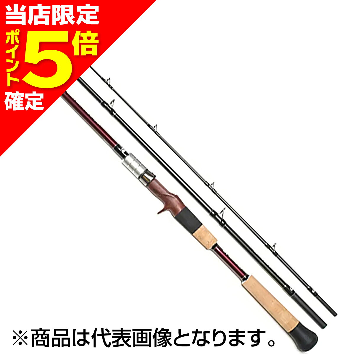 10g〜150gオーバーの遠投、ピン撃ち。フィールドは沖へ。Fishmanベイトロッドブランド「BRIST（ブリスト）」から、さらにモンスターロッドをリリース。comodo6.10XH。用途はビッグベイト、マグナムベイトをストレスなく投げた...