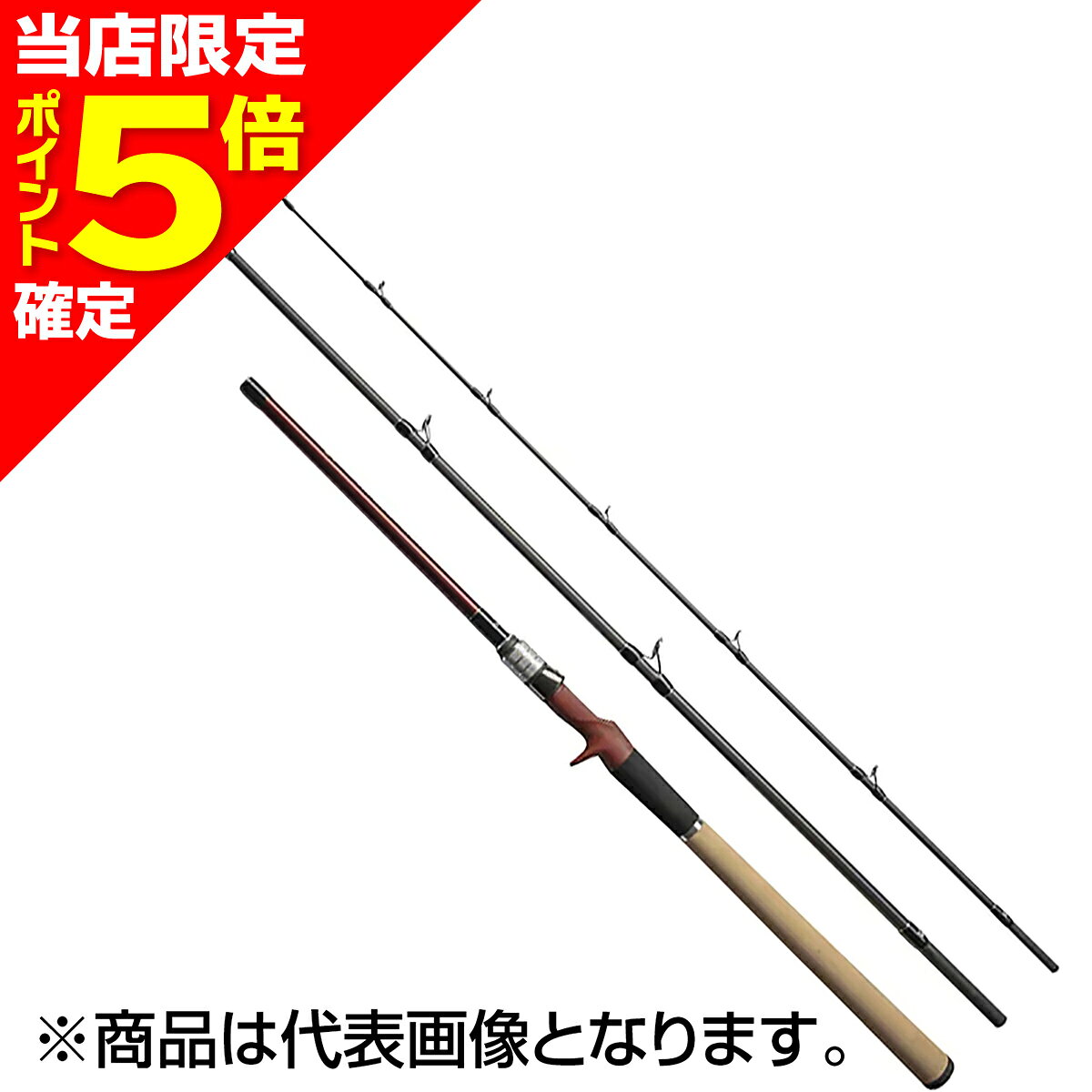あらゆるルアーを“遠くのピン”に巣食うメーターオーバーの口元へ運ぶ汎用性、飛距離、操作性、ロッドパワー。VENDAVAL 8.9Mと共に、それらの特長すべてが高次元で纏められた長らくFishmanを支えてきた名竿「Beams RIPLOUT...