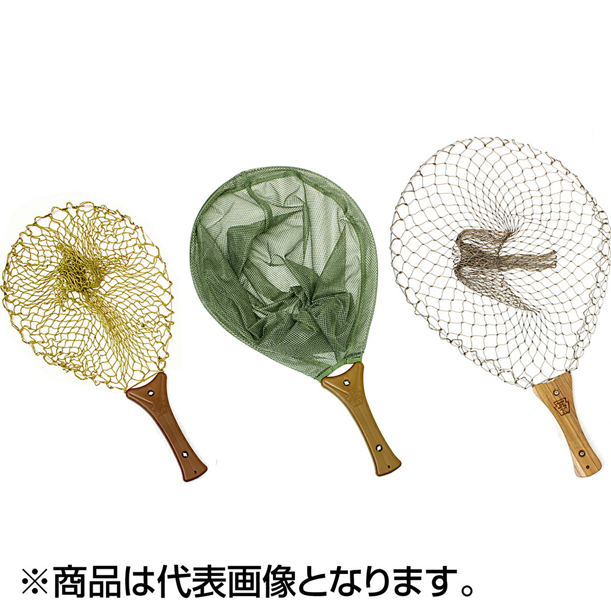 1955年から60年以上の歴史を持つハンディーパックネット社のインスタネット、ジャパンオリジナルなど全30アイテムに増えました。世界中のフィッシャーマンが愛用している折りたたみ式のコンパクトネットで、必要な時はケースから引き出せば一瞬で立派...