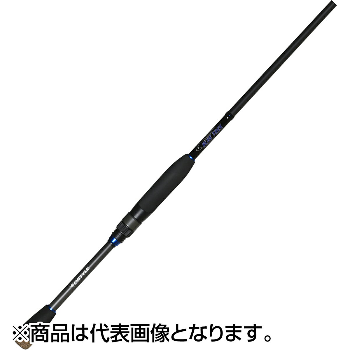 DSTYLEが考えるBLUE TREKの2ピースのカタチ!!車内でも気軽に収納・クイックに持ち出せる!!ワンピースモデルに引けを取らない操作性無双できるミッドストローリングロッド近年欠かすこと出来ないテクニックの一つミッドストローリング、通...