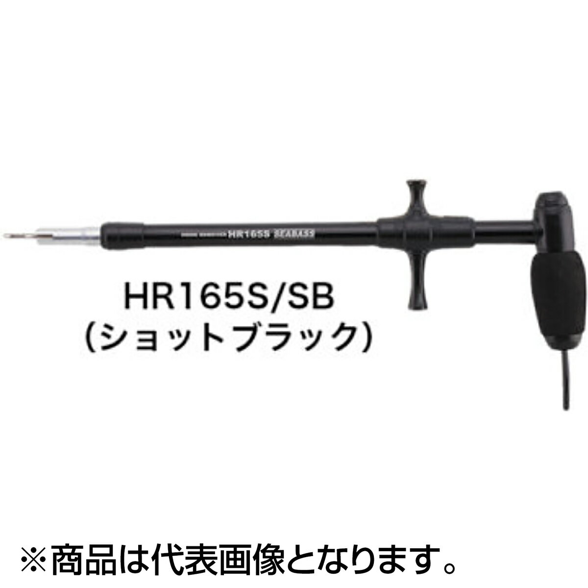 シングルフック使用時でフックが口の外掛かり時に使用します。 トリガーを引くとフックが回転することでフックが外れ、簡単に引き抜くことができます。ホールト?モート?確りと掴み、フックを押す・引く・捻るの動作で取り外してください。特に、ルアーを飲...