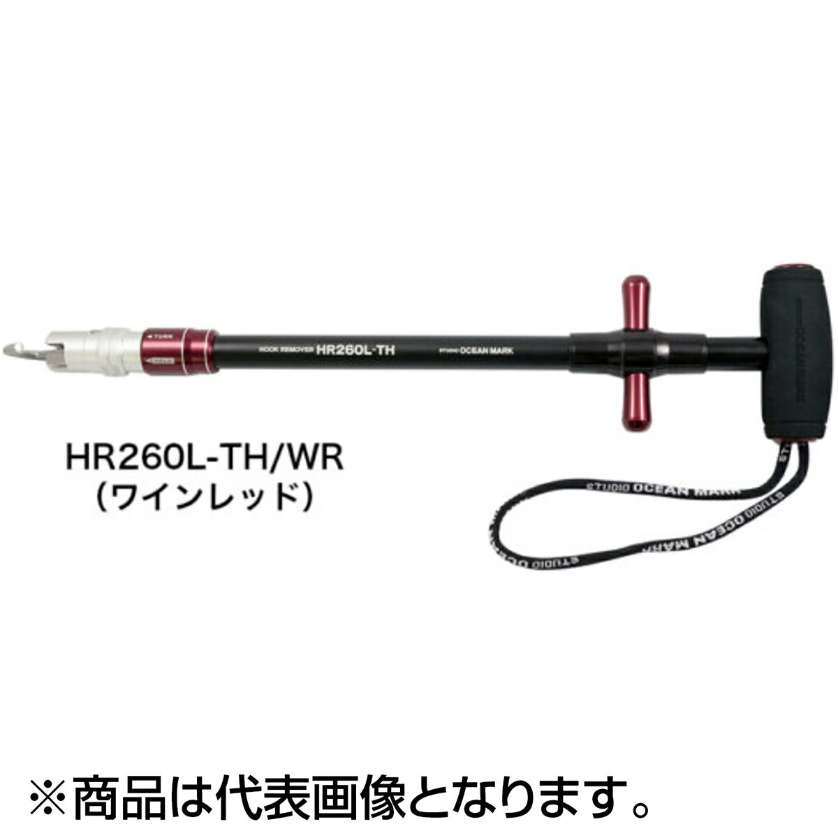 シングルフック使用時でフックが口の外掛かり時に使用します。 トリガーを引くとフックが回転することでフックが外れ、簡単に引き抜くことができます。ホールト?モート?確りと掴み、フックを押す・引く・捻るの動作で取り外してください。特に、ルアーを飲...