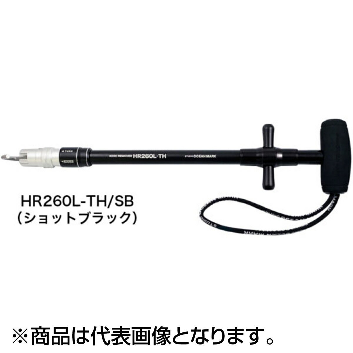 シングルフック使用時でフックが口の外掛かり時に使用します。 トリガーを引くとフックが回転することでフックが外れ、簡単に引き抜くことができます。ホールト?モート?確りと掴み、フックを押す・引く・捻るの動作で取り外してください。特に、ルアーを飲...