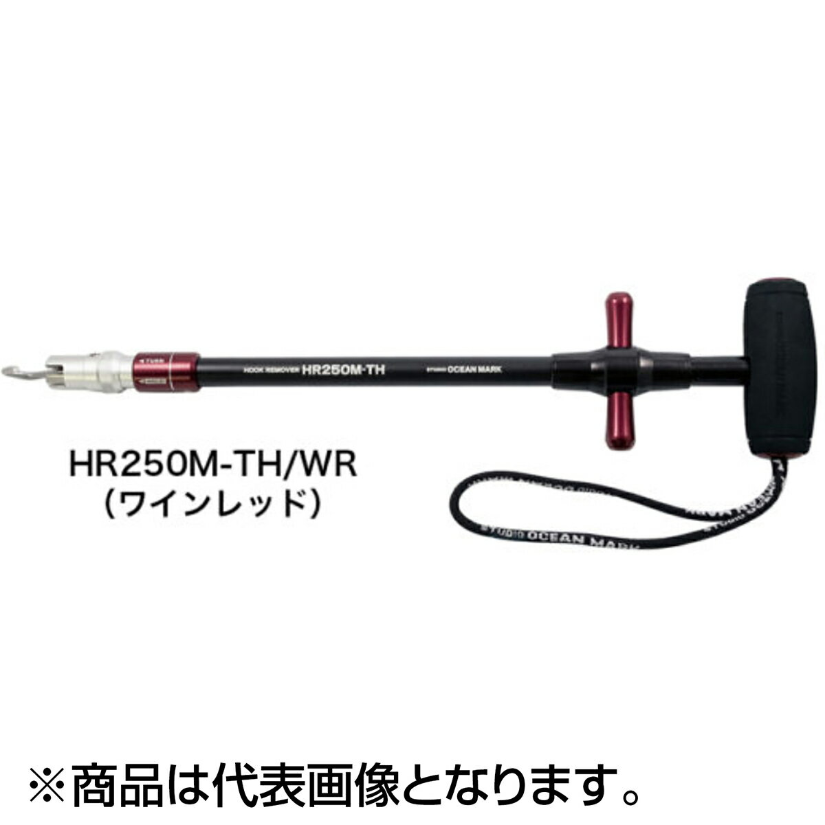 シングルフック使用時でフックが口の外掛かり時に使用します。 トリガーを引くとフックが回転することでフックが外れ、簡単に引き抜くことができます。ホールト?モート?確りと掴み、フックを押す・引く・捻るの動作で取り外してください。特に、ルアーを飲...