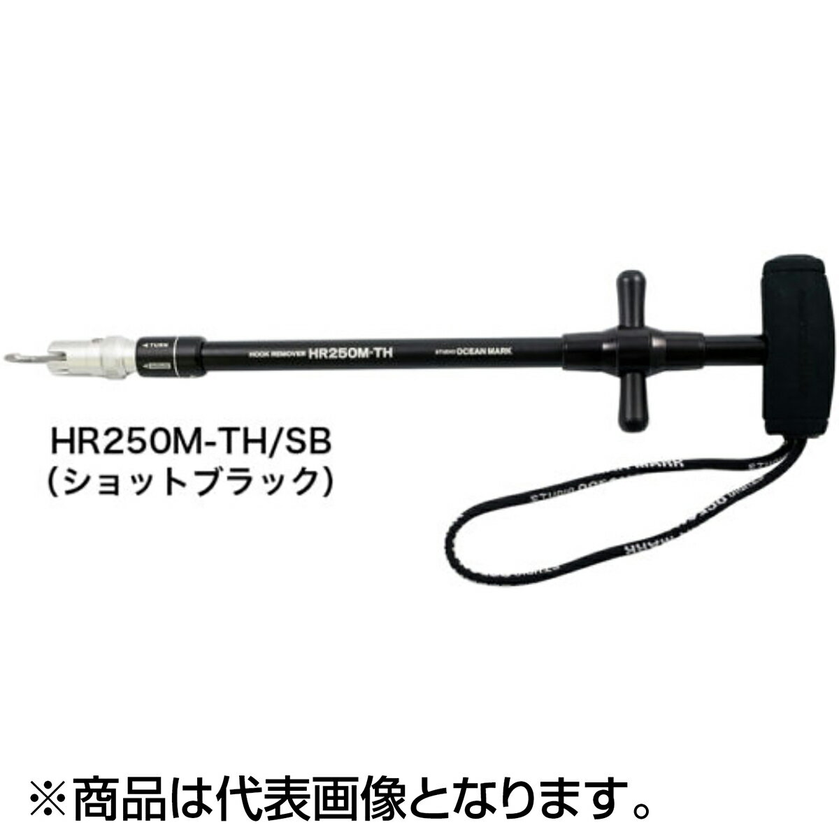 シングルフック使用時でフックが口の外掛かり時に使用します。 トリガーを引くとフックが回転することでフックが外れ、簡単に引き抜くことができます。ホールト?モート?確りと掴み、フックを押す・引く・捻るの動作で取り外してください。特に、ルアーを飲...