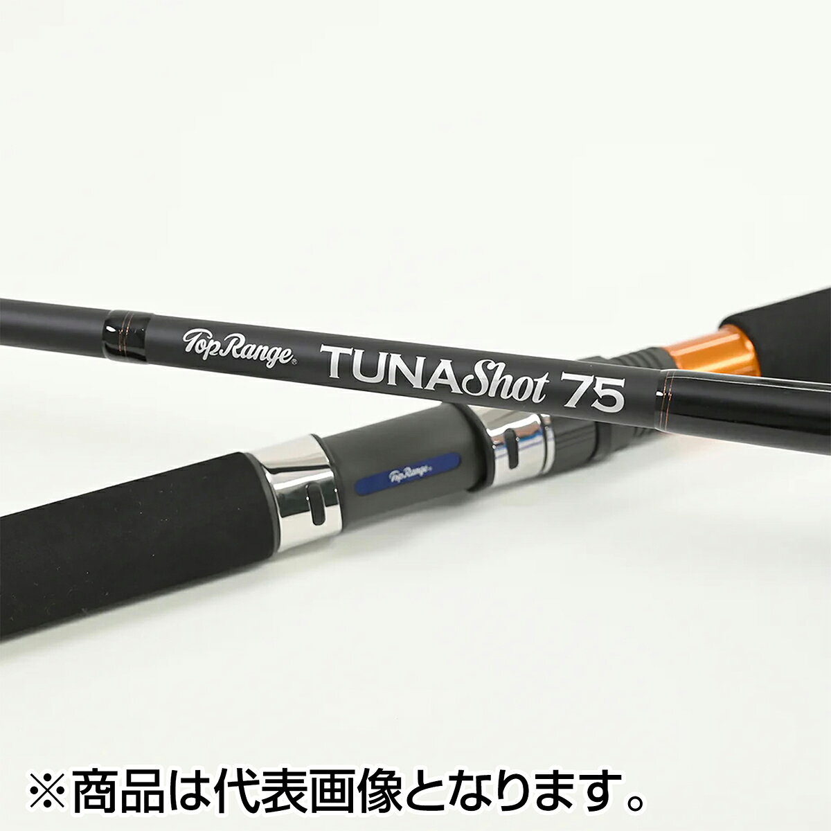 すべての始まりとなった、原点にして完成形のツナロッドTUNA SHOT 75は、独自理論でキャスティングによる黒鮪狙いを追い続けてきた創業者がベーシックな一本として最初に完成させたキャスティングツナロッドです。2016年、竜飛にて196kg...