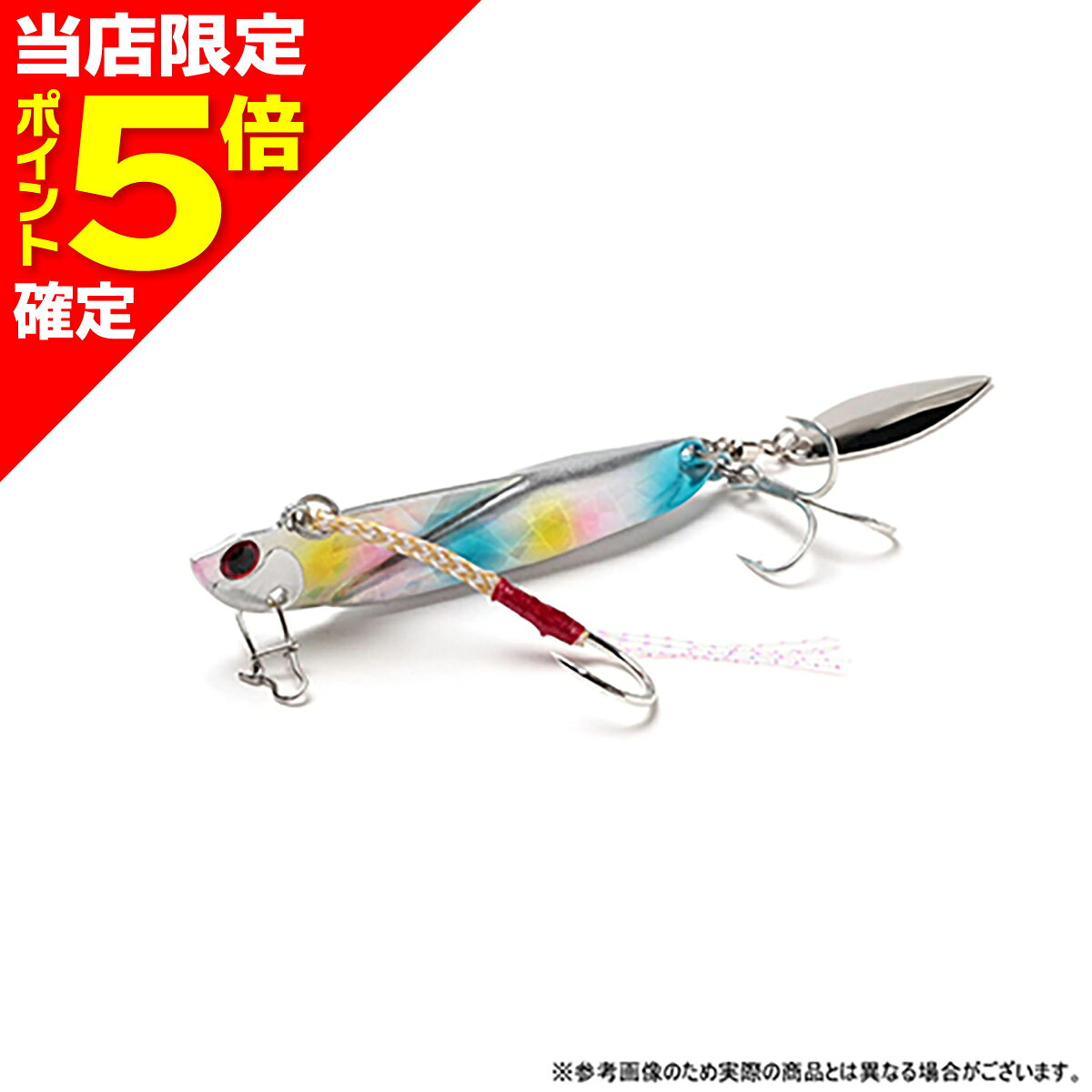 主な対応魚種:イナダ カツオ カンパチ ヒラマサ ブリ タイプ:スーパーシンキング サイズ:83mm/重量:40g カラー:レインボー CRB 入り数:1個