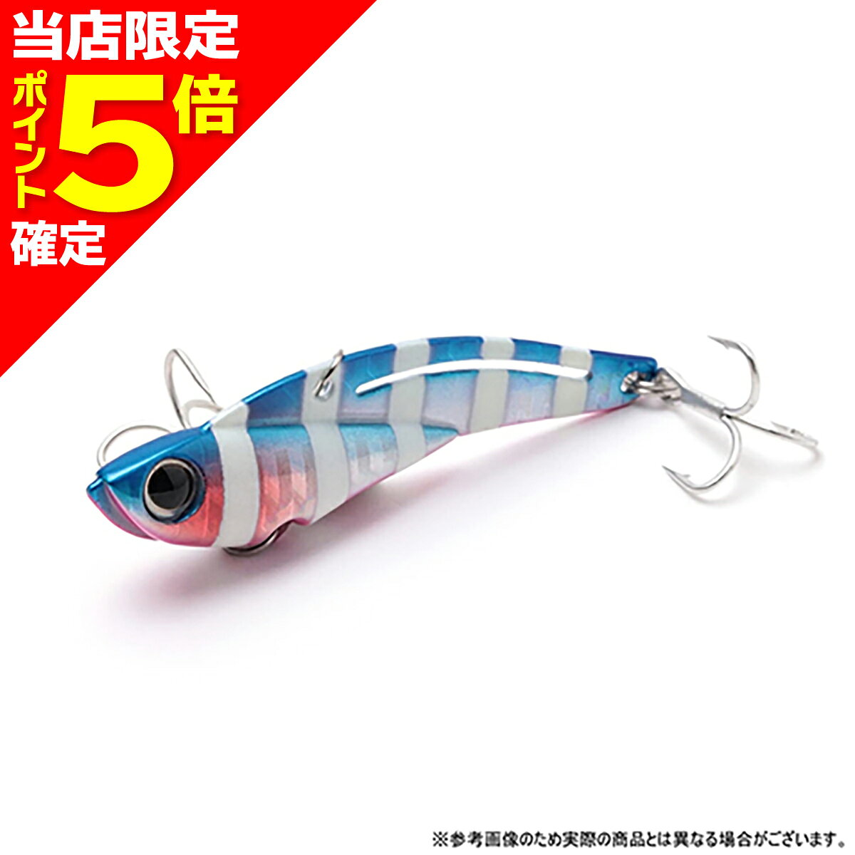 全長:63mm / 自重:20g フック:#10