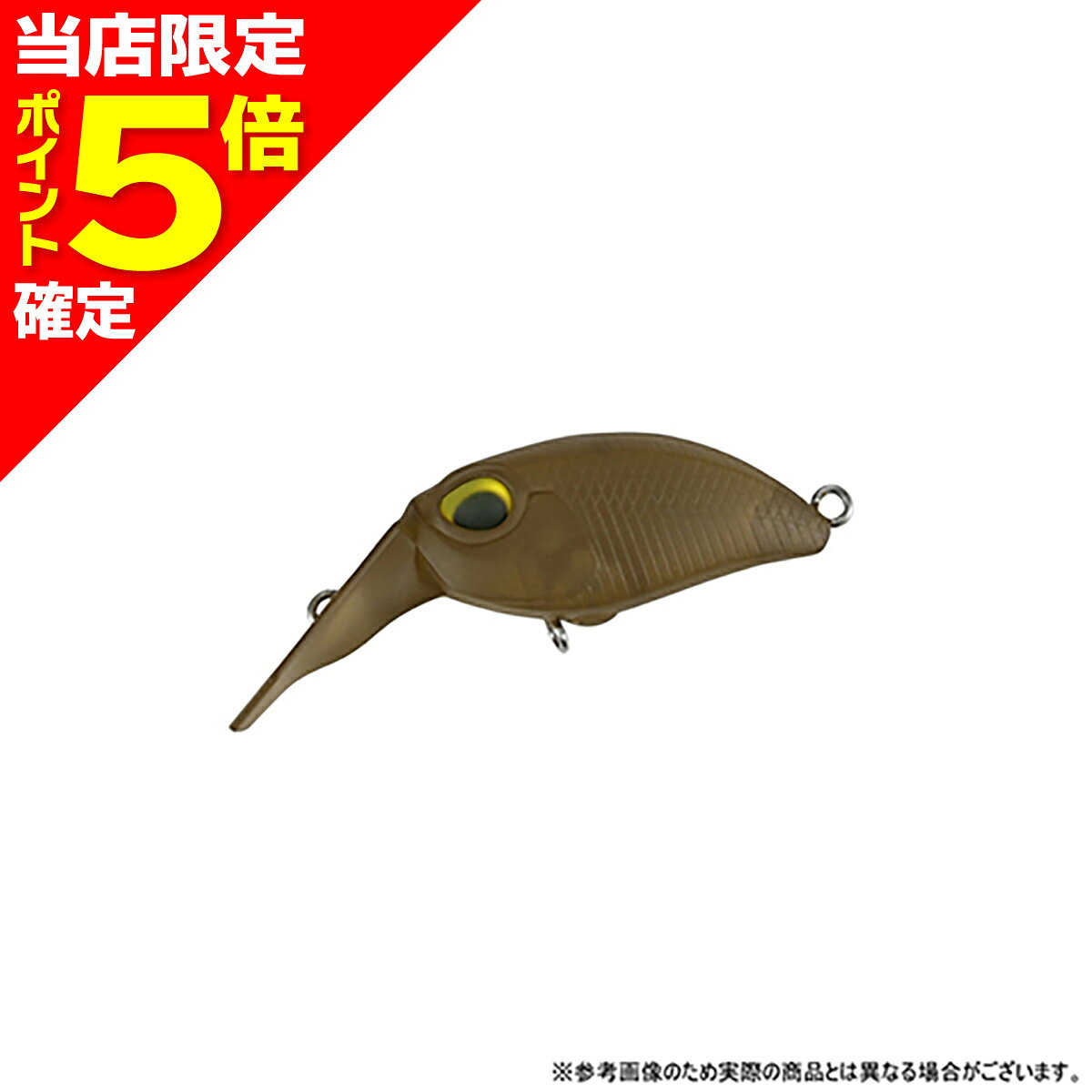 クーガの中層タイプ。フラットボディーにすることにより、中層でもしっかりとキレのあるアクションを実現。レンジコントロール感、アクションの強弱はクーガを継承し、中層攻略に求められる要素を搭載。 全長:30mm 重量:2.5g フック:#6 タイ...