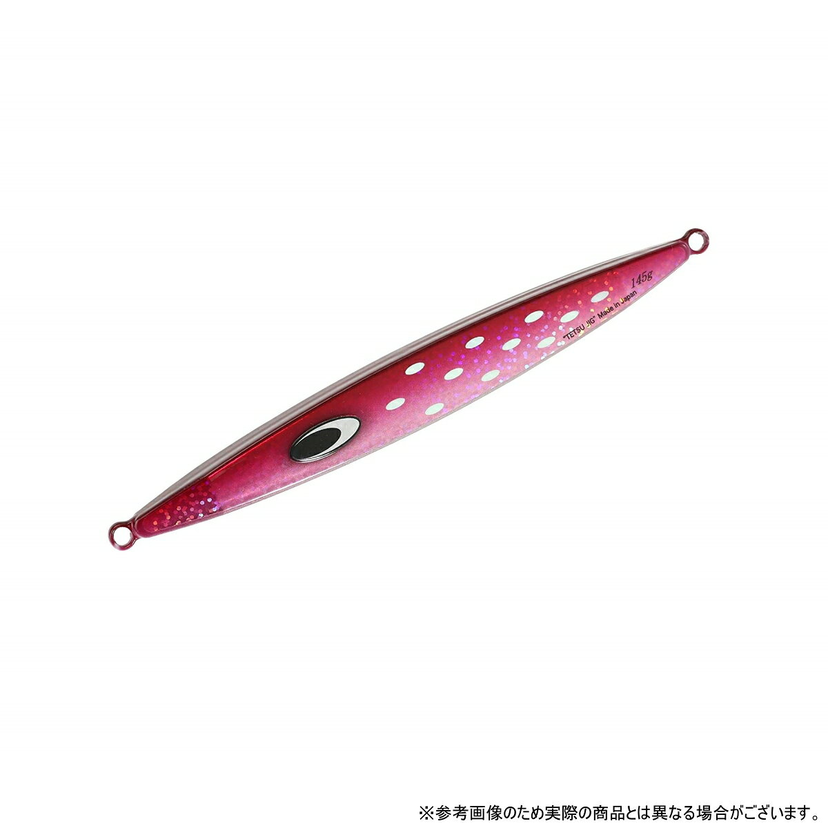 カラーバリエーション:全69色 重量バリエーション:80g,100g,125g,145g,175g,205g