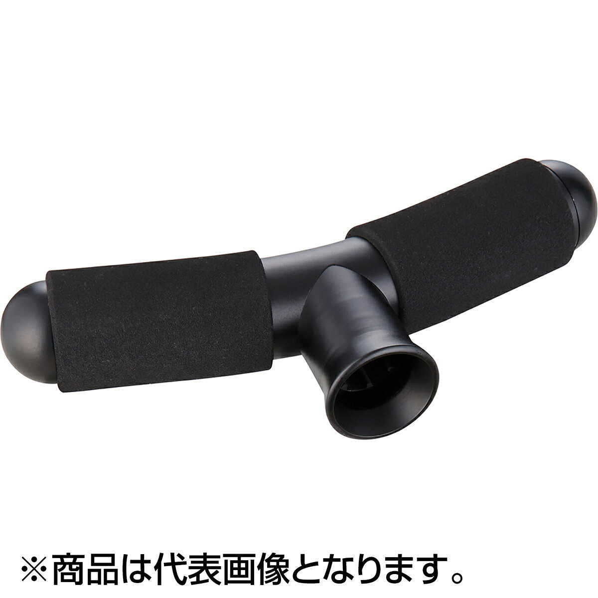 ギンバル付ハンドルに装着すれば、スタンディングファイトが楽々のアルミ製Tバー型デカアテ。ノーマルタイプトショートタイプの2種類各3色展開※内部のゴムパッキンは交換可能★仕様・規格・寸法★カラー：ブラック全長 (cm)：10幅 (cm)：24...