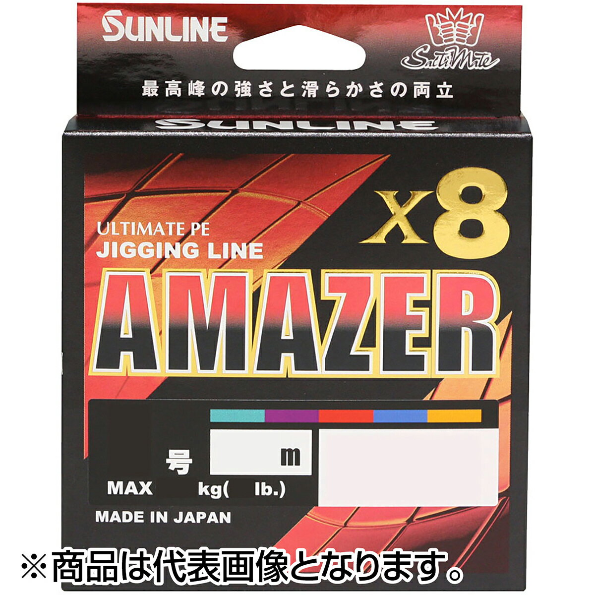 最高峰の強さと滑らかさの両立。ジギング専用8本組ULT-PEライン絶対的直線強力・カンパチやヒラマサは障害物を目指して突進します。もちろん、それを制御出来なければアングラーの勝利はありません。最後まで強引にプレッシャーを掛け続けてもビクとも...