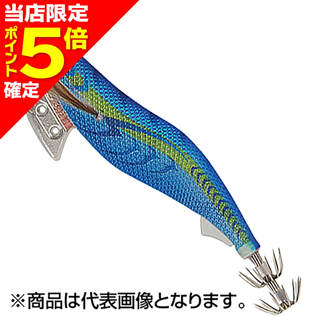 変わり続けるフィールドに対応するために生まれた、低活性のイカを釣るためのエギ王 Kタフ＆ラフコンディション専用高まるプレッシャーとスレイカの増加年々増え続けるエギンガー。高まるプレッシャー。エギングブームの到来により、フィールドでは思うよう...
