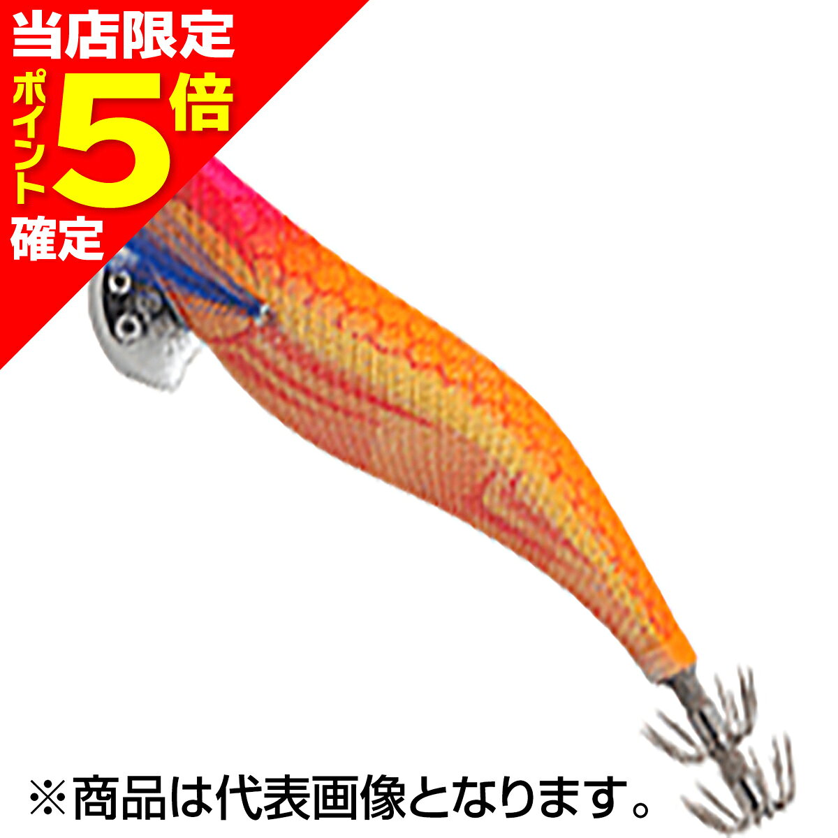 軽快ダートとスローフォールで浅場のイカをじっくり誘うブレイドシンカー環境負荷の少ない素材“スズ”を使用よりキレのあるダートを目指し、素材と形状を一から見直し行った。 そしてトライ&エラーを繰り返し生まれたのがこの「ブレイドシンカー」。 先代...