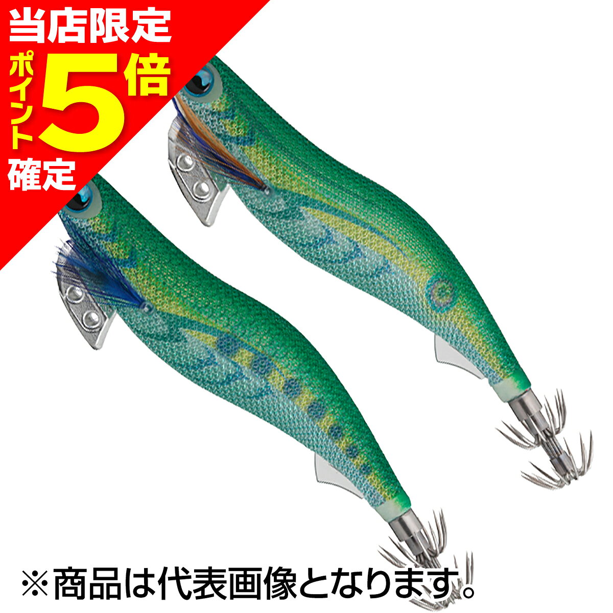 安定したスローフォールでスレイカを攻略するシャロー・スーパーシャロータイプシャローに潜むスレイカ攻略の鍵は「安定」のスローフォールシャロー攻略には欠かせない3タイプを展開し、様々な場所や状況に対応。アクティブバランサーを採用することで、アク...