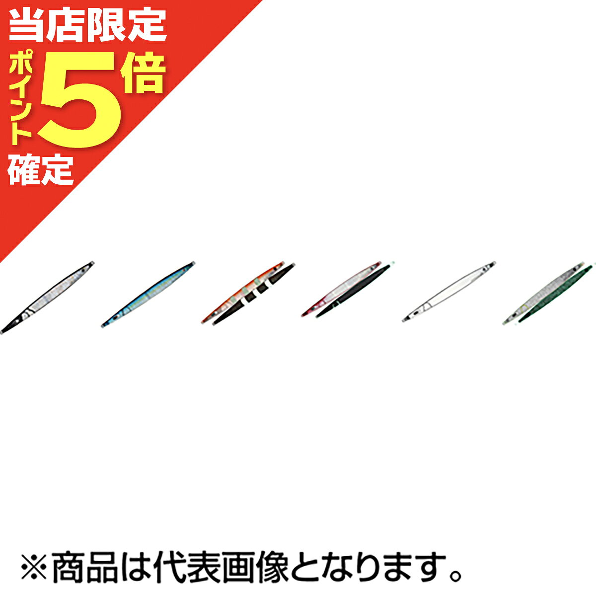 鉄ジグに拘り続けたパパ大津留の答え。DEEP ROBBER（深場の強盗）と名を打ったそのジグは、鉄ジグの魂を継承しつつも、前後比率を4：6とやや後方重心にすることで、ディープ攻略に欠かせないフォールスピードを向上させた。それでいてジャーク時...