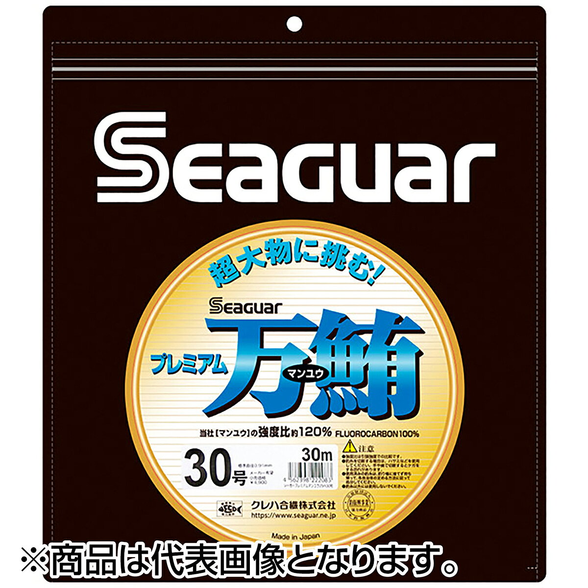 シーガー万鮪強力比約120% !大物釣り専用ハリス。■カラー：クリア★仕様・規格・寸法★号柄：30標準直径（mm）：0.910