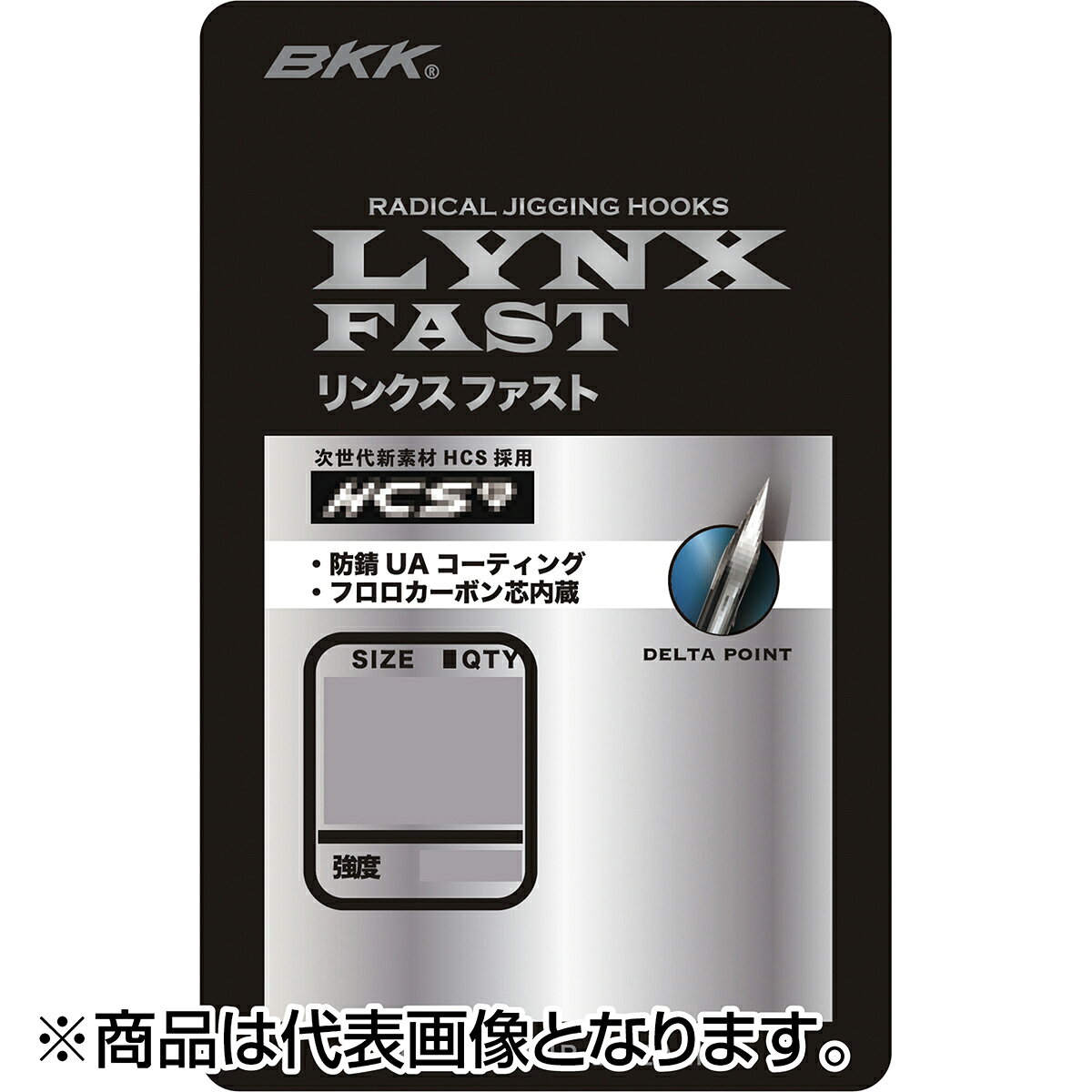 触れたら即掛け!! 抜群の初期掛かりをパワーロスなく貫通！近海青物をベースに開発した先鋭速攻デザインのジギングフック！・近海青物をベースに開発した先鋭速攻デザインのジギングフック。・触れれば即掛け、一瞬のコンタクトを逃さない LONG TA...