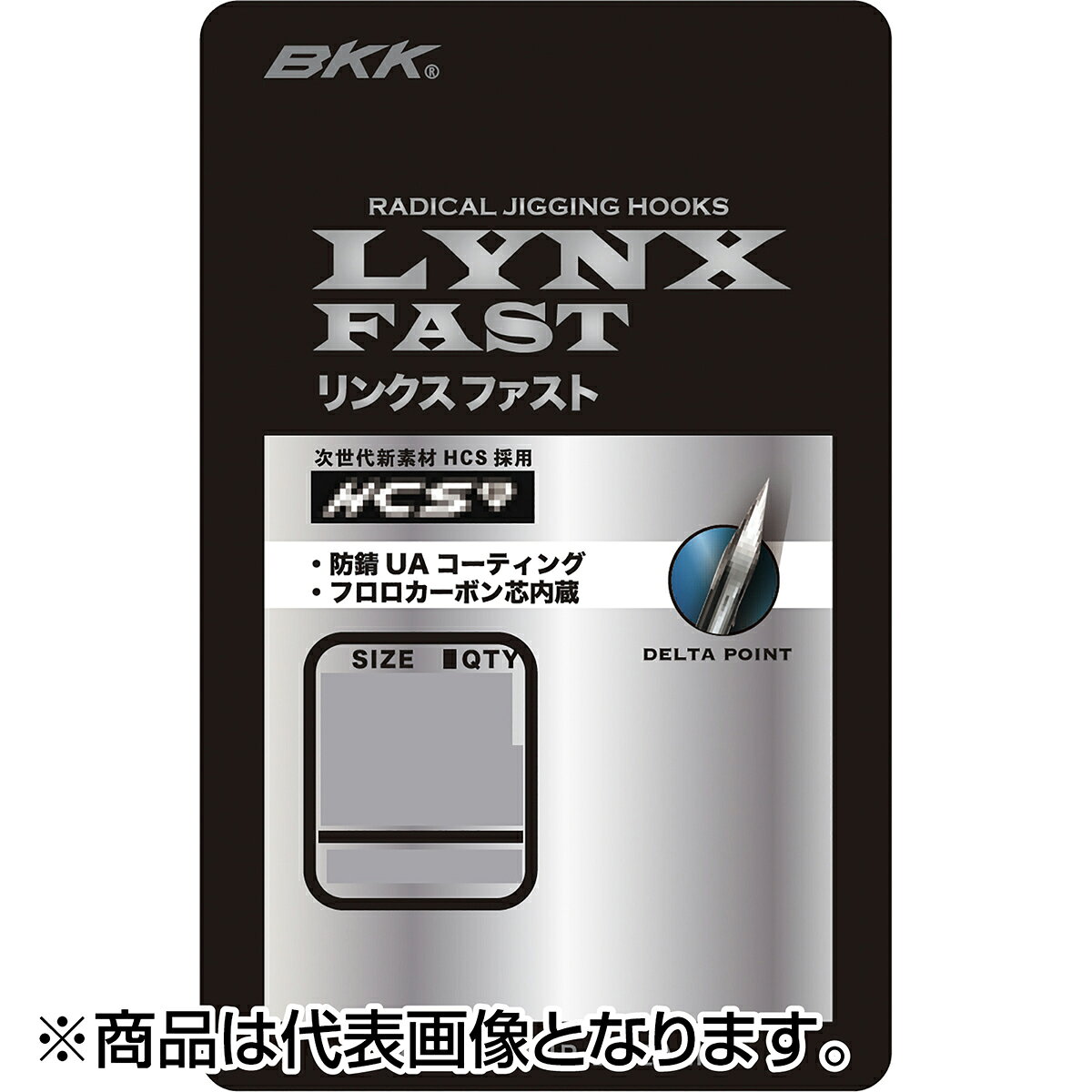 触れたら即掛け!! 抜群の初期掛かりをパワーロスなく貫通！近海青物をベースに開発した先鋭速攻デザインのジギングフック！・近海青物をベースに開発した先鋭速攻デザインのジギングフック。・触れれば即掛け、一瞬のコンタクトを逃さない LONG TA...