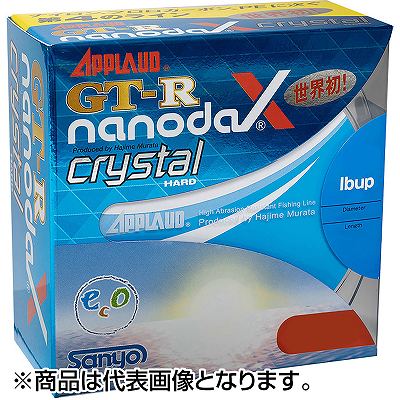 世界初！第4のラインnanodaX（ナノダックス）nanodaXシリーズ第一弾「GT-R nanodaX」ナイロン、フロロカーボン、PEに次ぐナノテクノロジーから生まれた第4のライン、nanodaX（ナノダックス）。ナイロンのしなやかさを持...