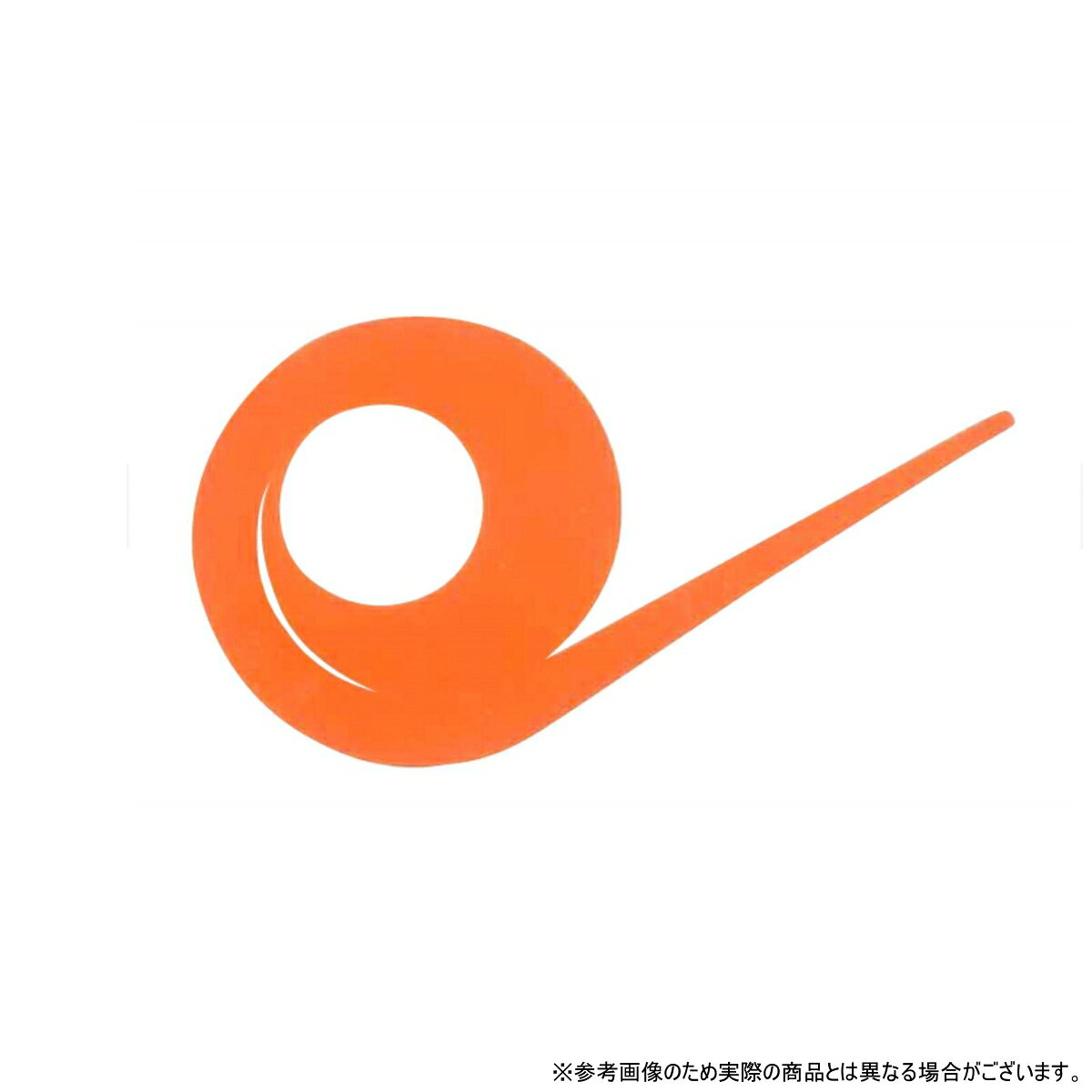 ・カラー：#2 熟成オレンジ ・入数：3本入り