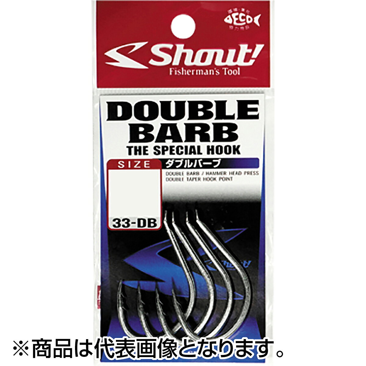 貫通性能と保持力を両立せよ。結論はダブルバーブ。刺さり抜群、バラシが激減！近海ジギングがこのフックで変わる！軽量化。貫通性能。近海ジギング高性能フック。ダブルバーブ ロングテーパーフックポイント ハンマーヘッドプレス日本近海での使用を第一に...