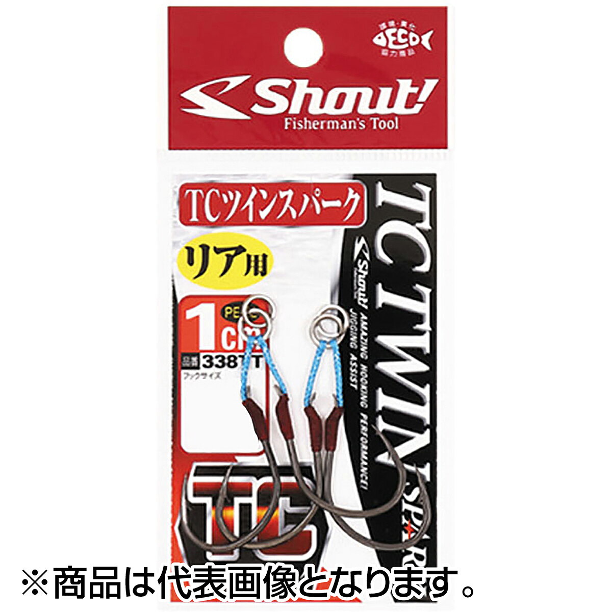 フッ素コートフック＆しなやかなPEラインのダブルアシスト。驚きの貫通性能！貫通性能抜群のTCスパーク仕様のツインスパーク。スローピッチの様々なセッティングに対応する1、2、3cmの長さと7種のフックサイズをラインナップ。しなやかなブルーPE...