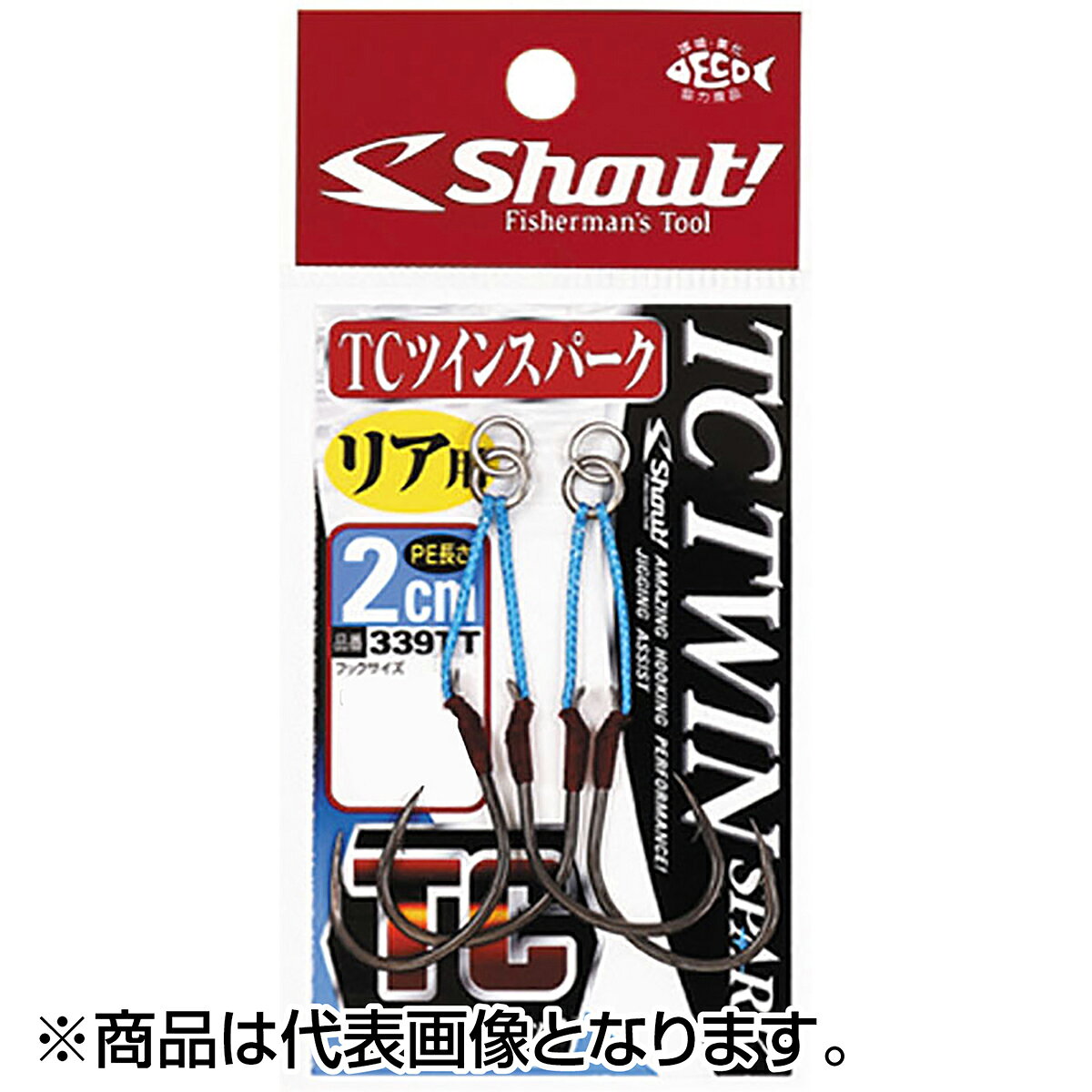 フッ素コートフック＆しなやかなPEラインのダブルアシスト。驚きの貫通性能！貫通性能抜群のTCスパーク仕様のツインスパーク。スローピッチの様々なセッティングに対応する1、2、3cmの長さと7種のフックサイズをラインナップ。しなやかなブルーPE...