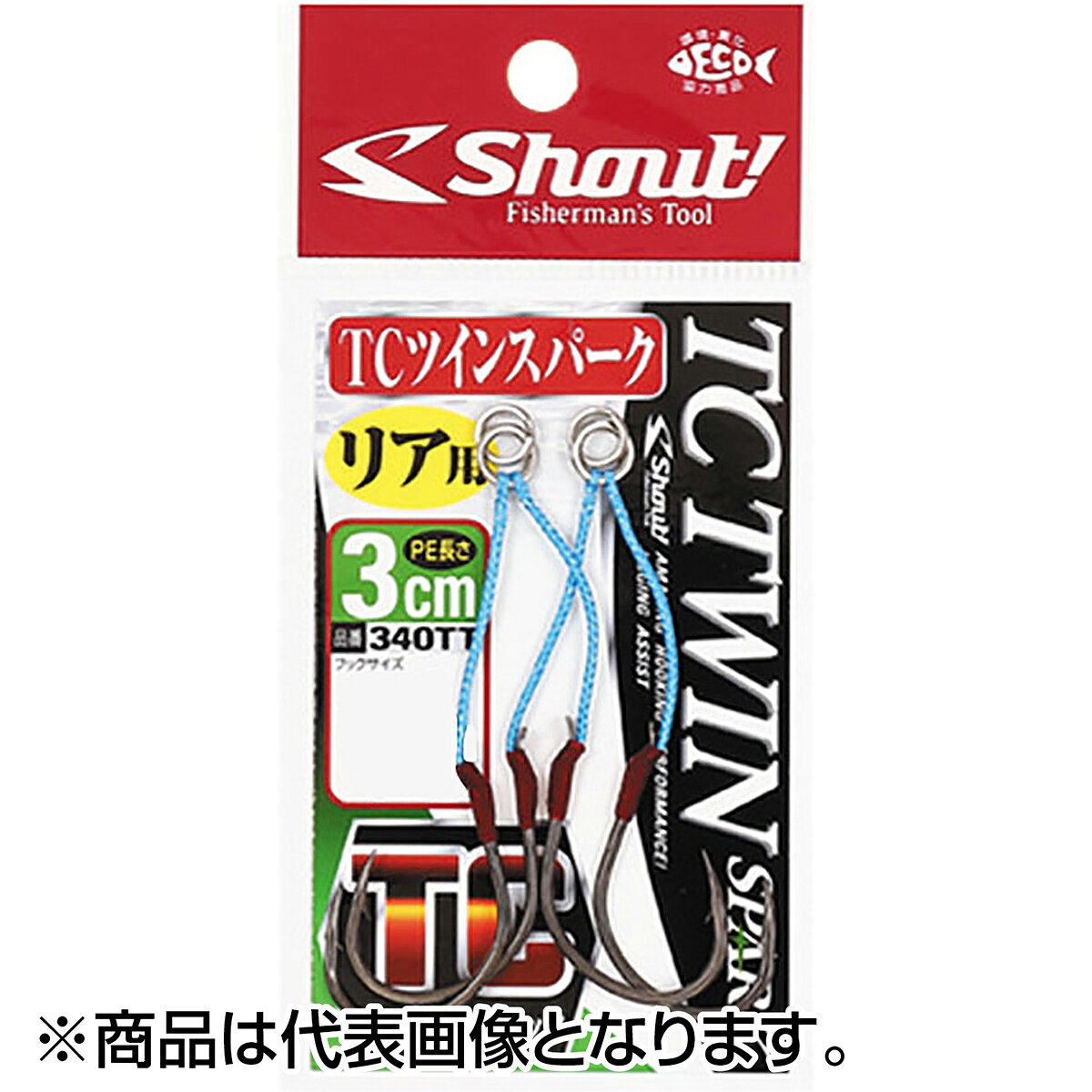 フッ素コートフック＆しなやかなPEラインのダブルアシスト。驚きの貫通性能！貫通性能抜群のTCスパーク仕様のツインスパーク。スローピッチの様々なセッティングに対応する1、2、3cmの長さと7種のフックサイズをラインナップ。しなやかなブルーPE...