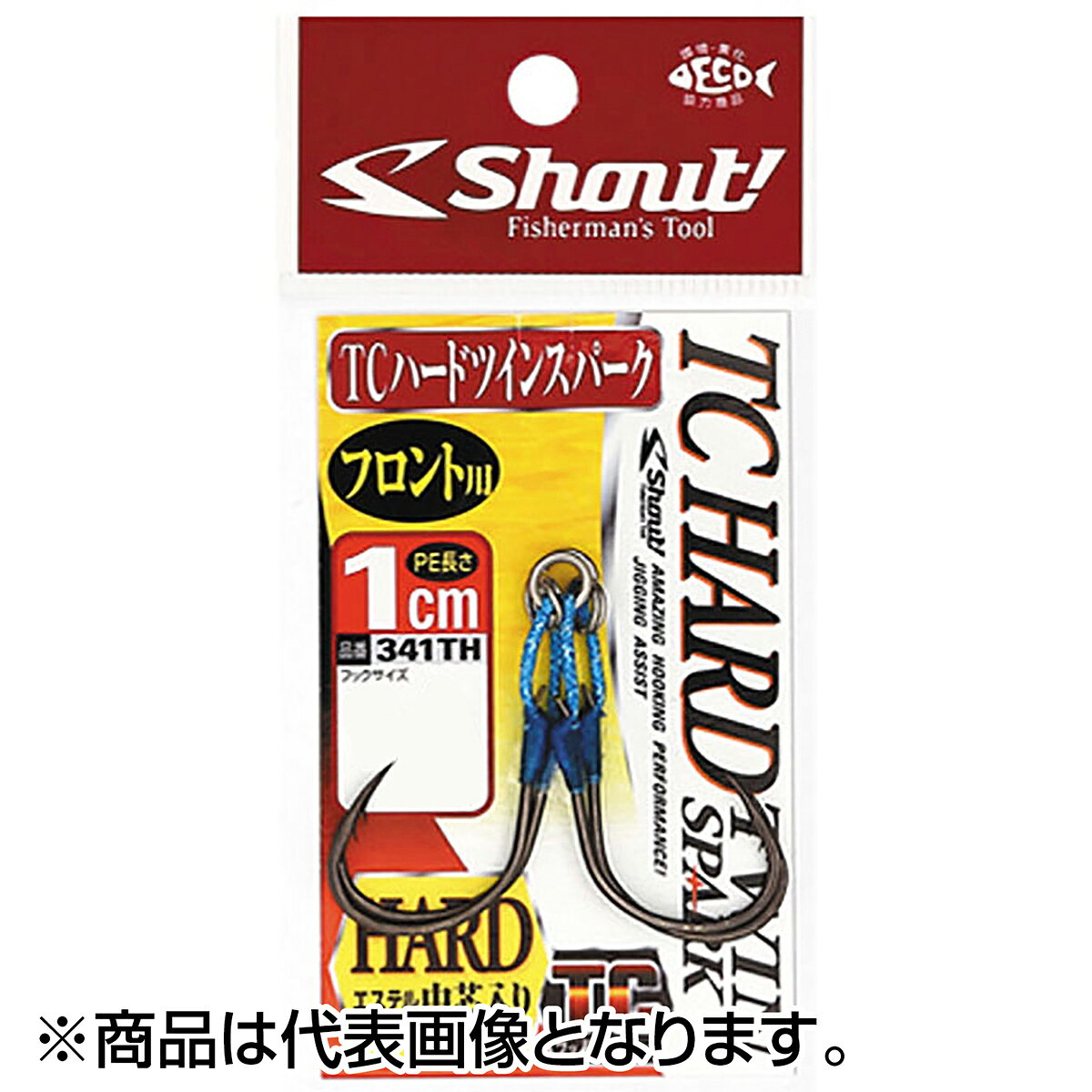 フッ素コートフック＆中芯ありPEラインのダブルアシスト。驚きの貫通性能！貫通性能抜群のTCスパーク仕様のツインスパーク。スローピッチの様々なセッティングに対応する1、2、3cmの長さと7種のフックサイズをラインナップ。エステルの中芯入りブル...