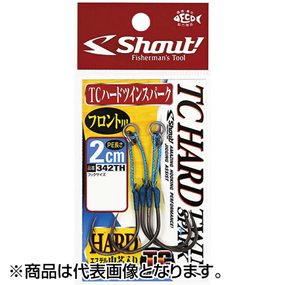 フッ素コートフック＆中芯ありPEラインのダブルアシスト。驚きの貫通性能！貫通性能抜群のTCスパーク仕様のツインスパーク。スローピッチの様々なセッティングに対応する1、2、3cmの長さと7種のフックサイズをラインナップ。エステルの中芯入りブル...
