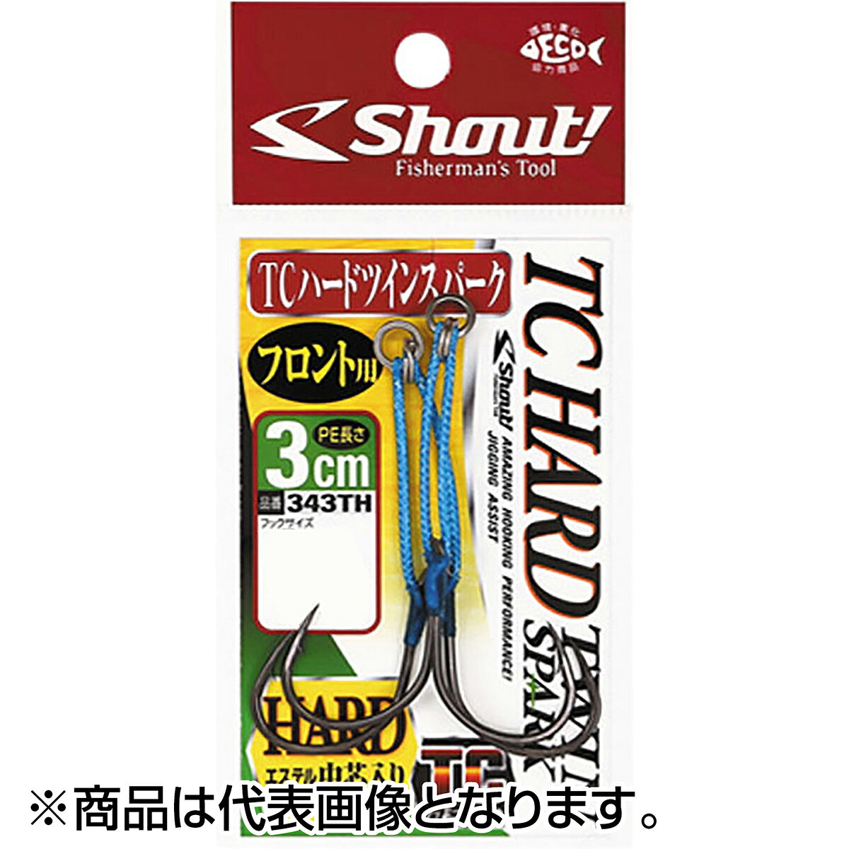 フッ素コートフック＆中芯ありPEラインのダブルアシスト。驚きの貫通性能！貫通性能抜群のTCスパーク仕様のツインスパーク。スローピッチの様々なセッティングに対応する1、2、3cmの長さと7種のフックサイズをラインナップ。エステルの中芯入りブル...