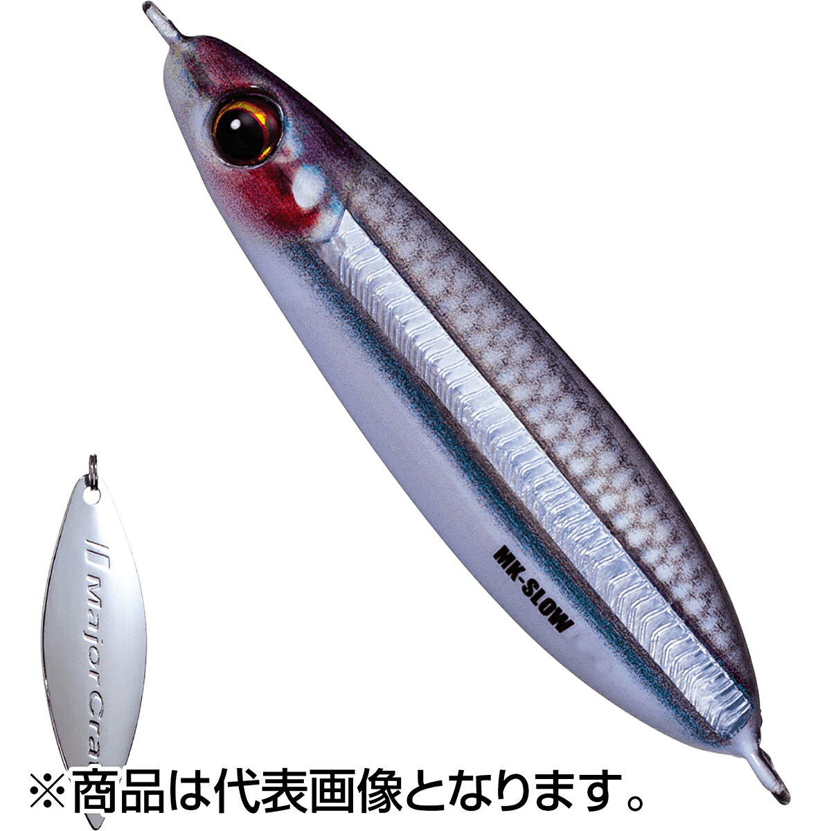 ショアジグからSLJまで「巻くだけジグ」！イワシなどの小魚を追い回すターゲットには、ジャークやスライドなどのアクションでヒットに持ち込むパターンが一般的ですが、マイクロベイトなどの動きの遅いベイトに着いたターゲットには全く通用しない場合があ...