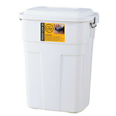 【メーカー直送のため北海道、沖縄、離島へのお届けはできません。】 ・ゴミ箱【ホワイト】の単品販売です。 ・【ホワイト】のカラーは商品画像1をご参照ください。 ・商品画像2以降は別カラーの画像を使用しております。ご注意ください。 ・画面上のカ...